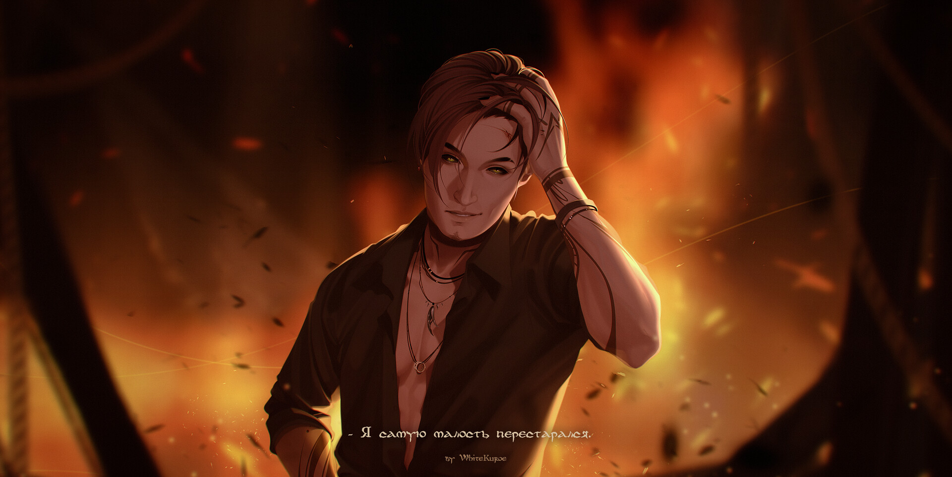 ArtStation - Bad boy