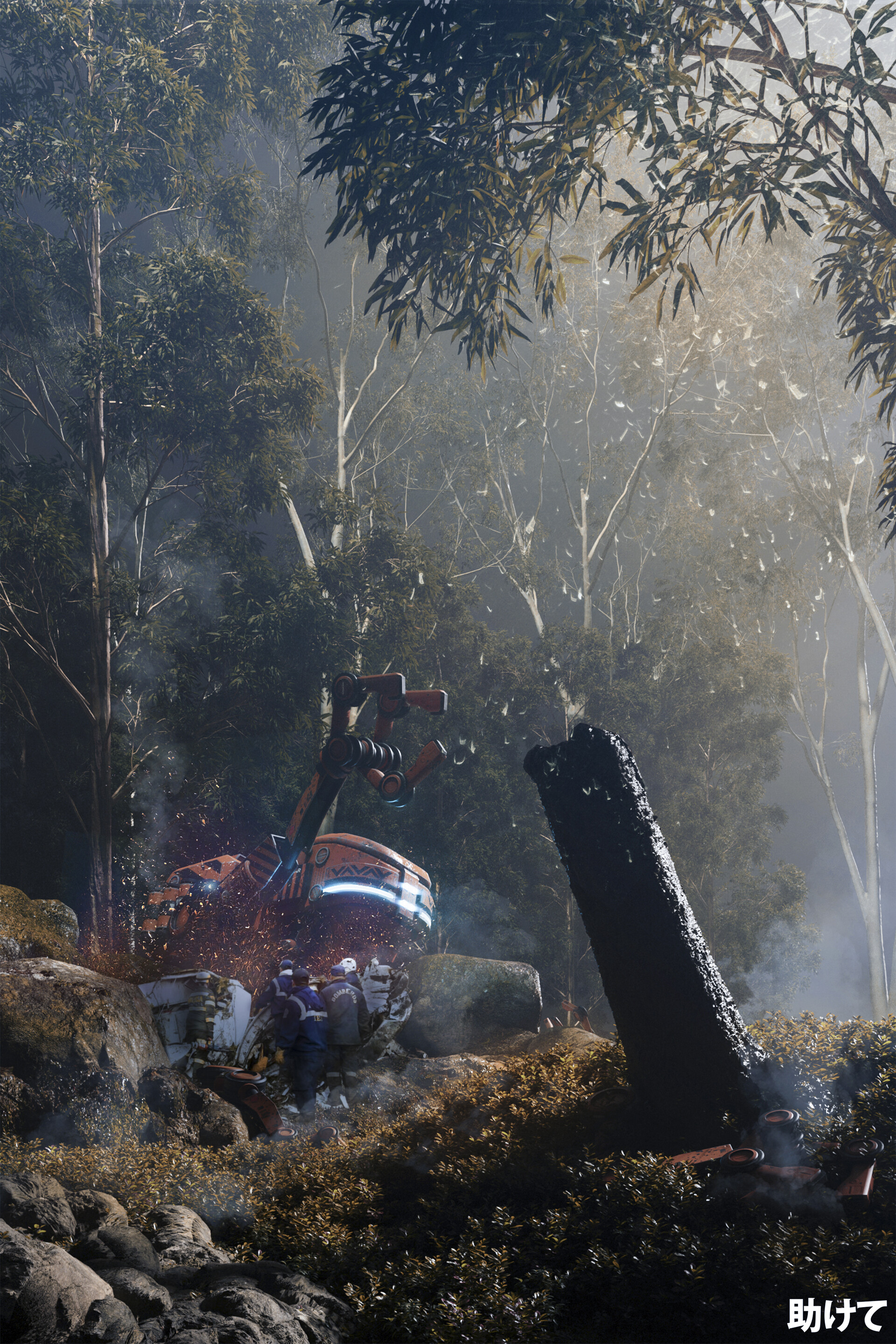 ArtStation - FALLEN DRONE