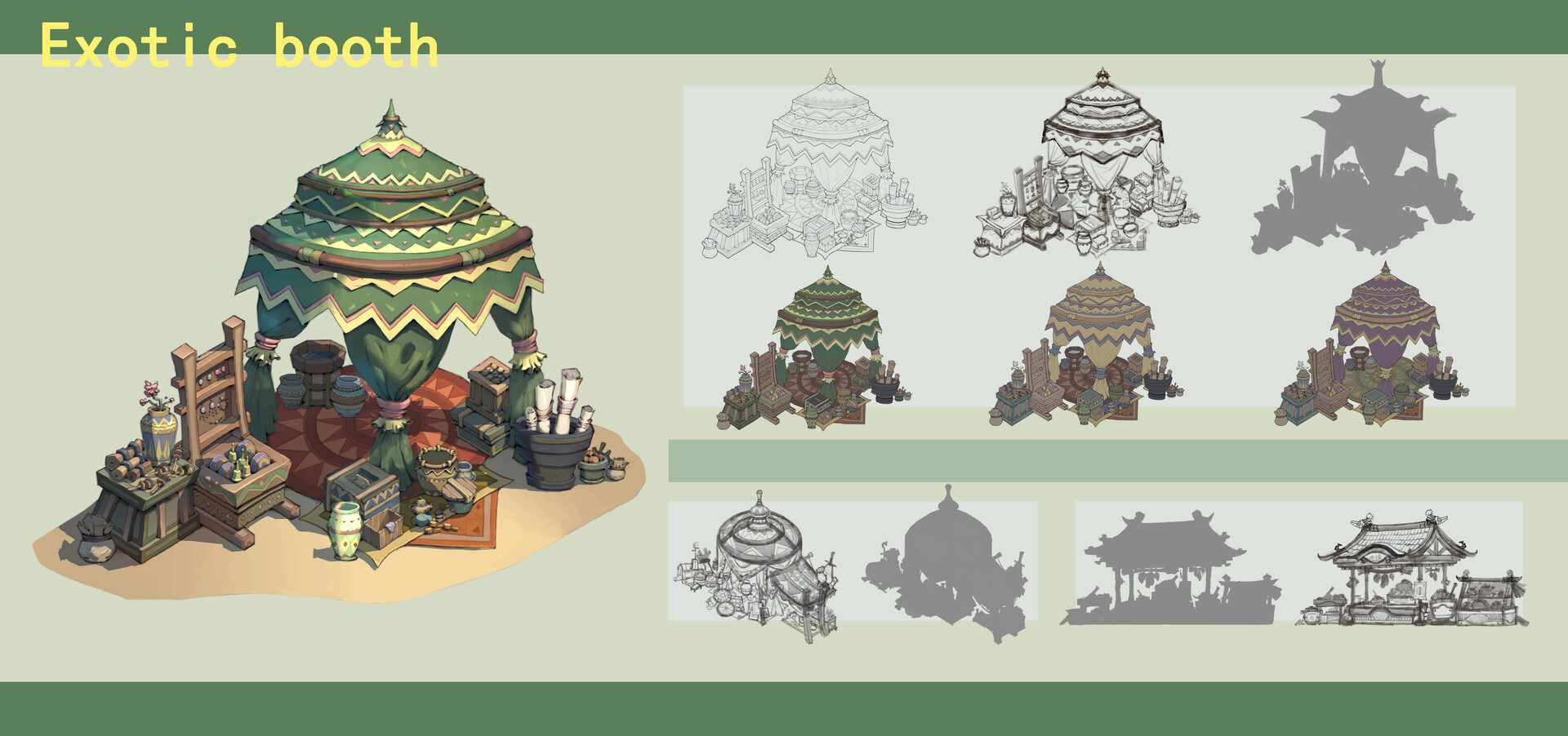 ArtStation - foreign lands