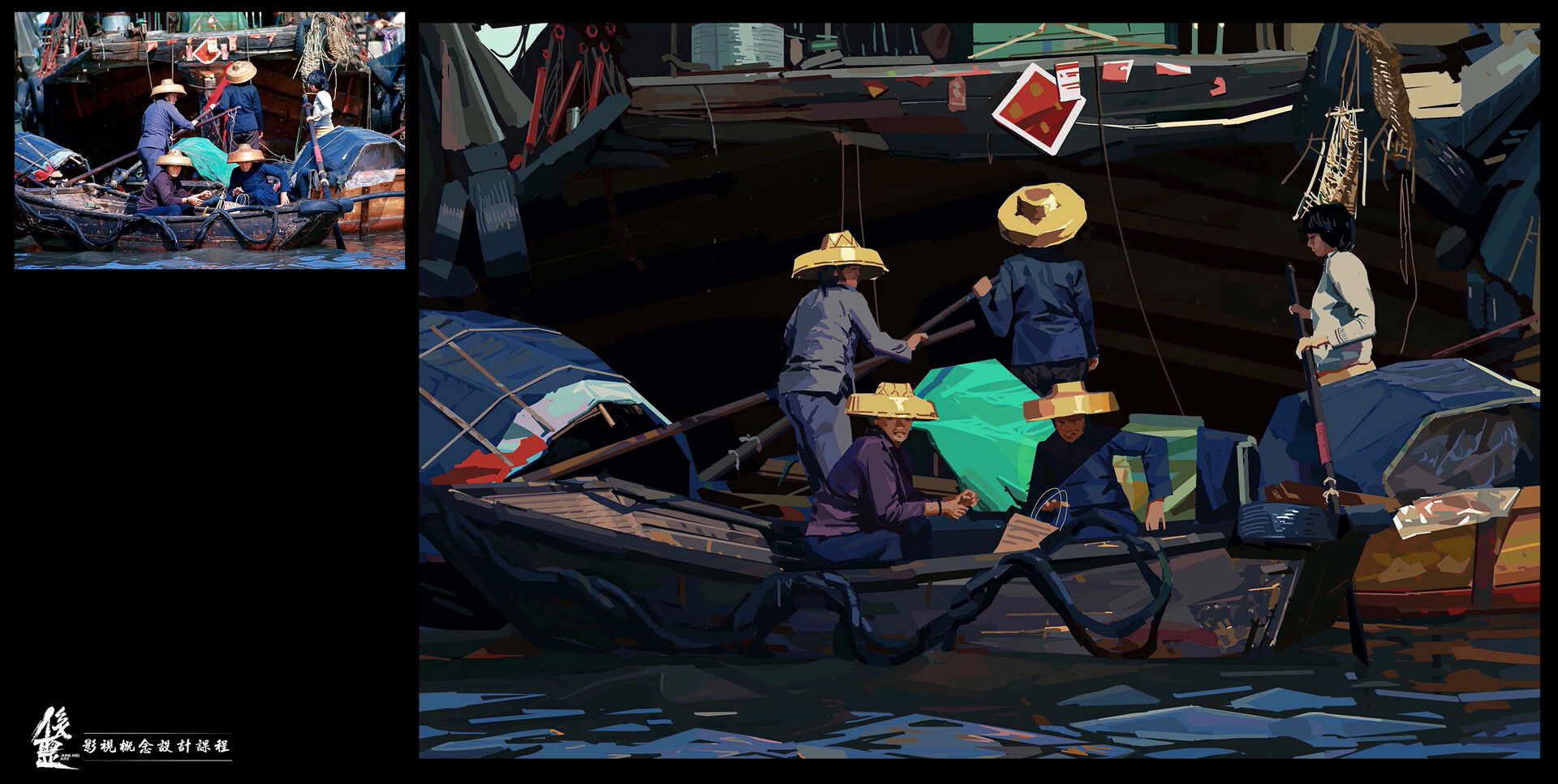 Junling concept art workshop - class 2st student works--Color research ...