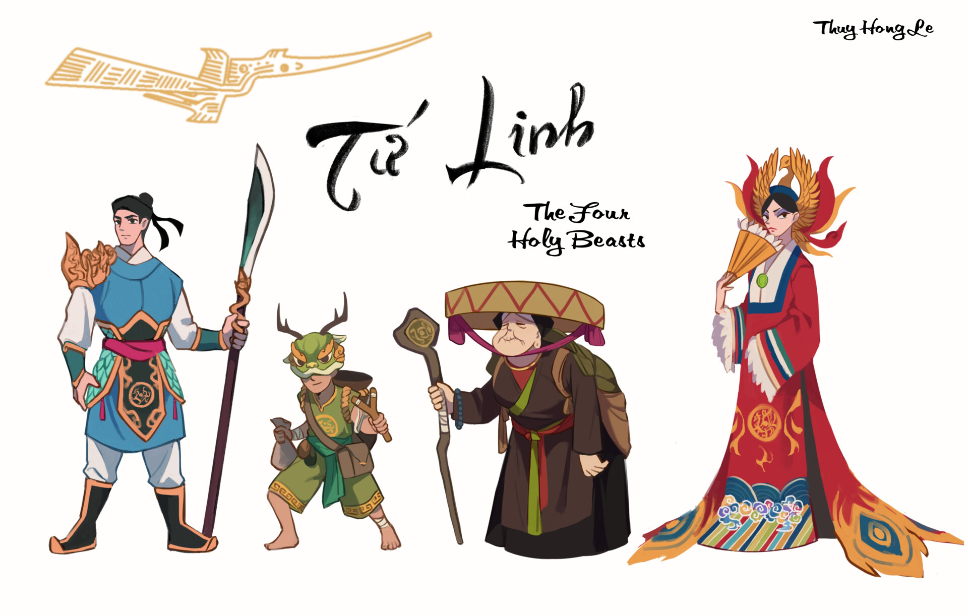 ArtStation - The Four Holy Beasts