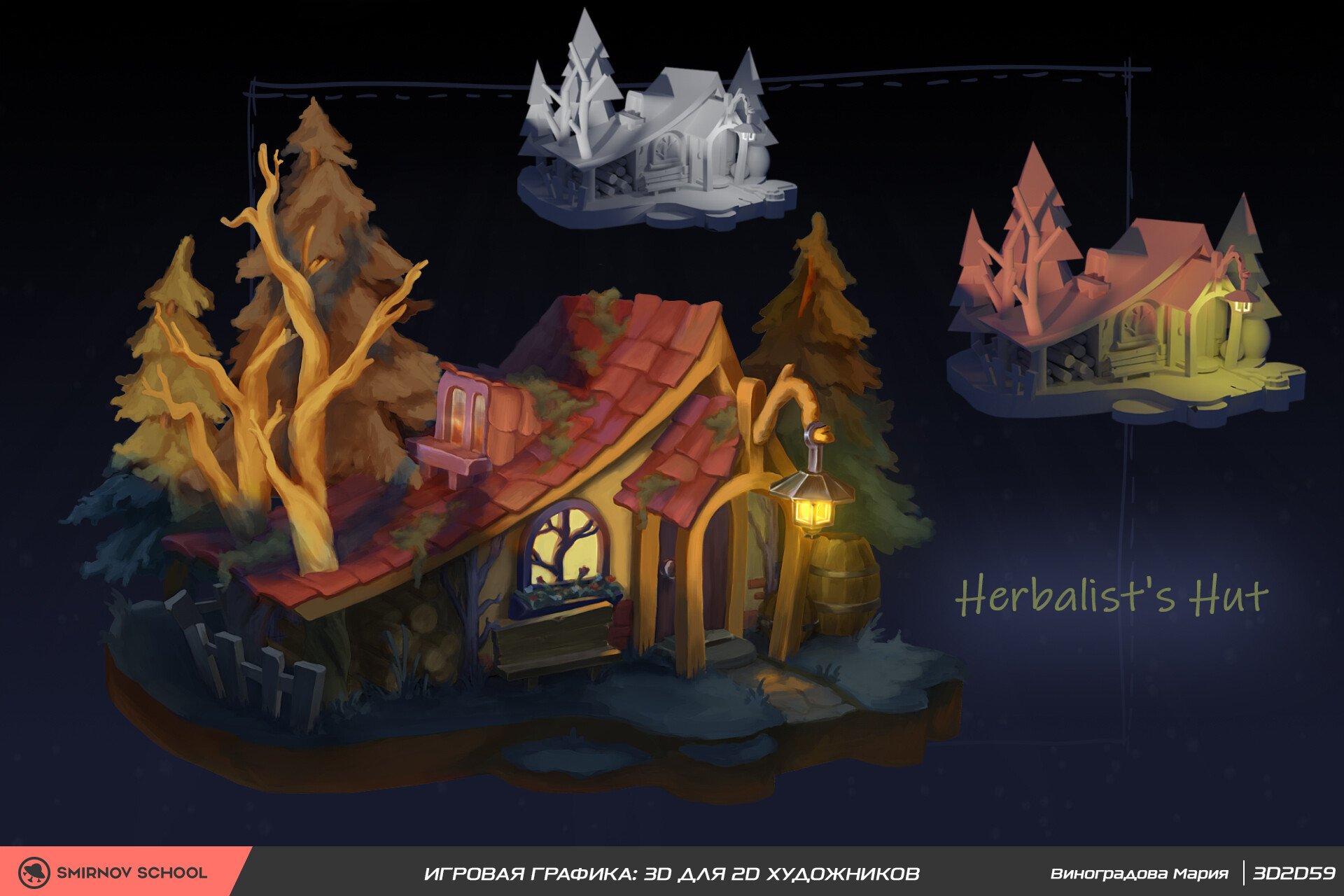 ArtStation - Herbalist's Hut