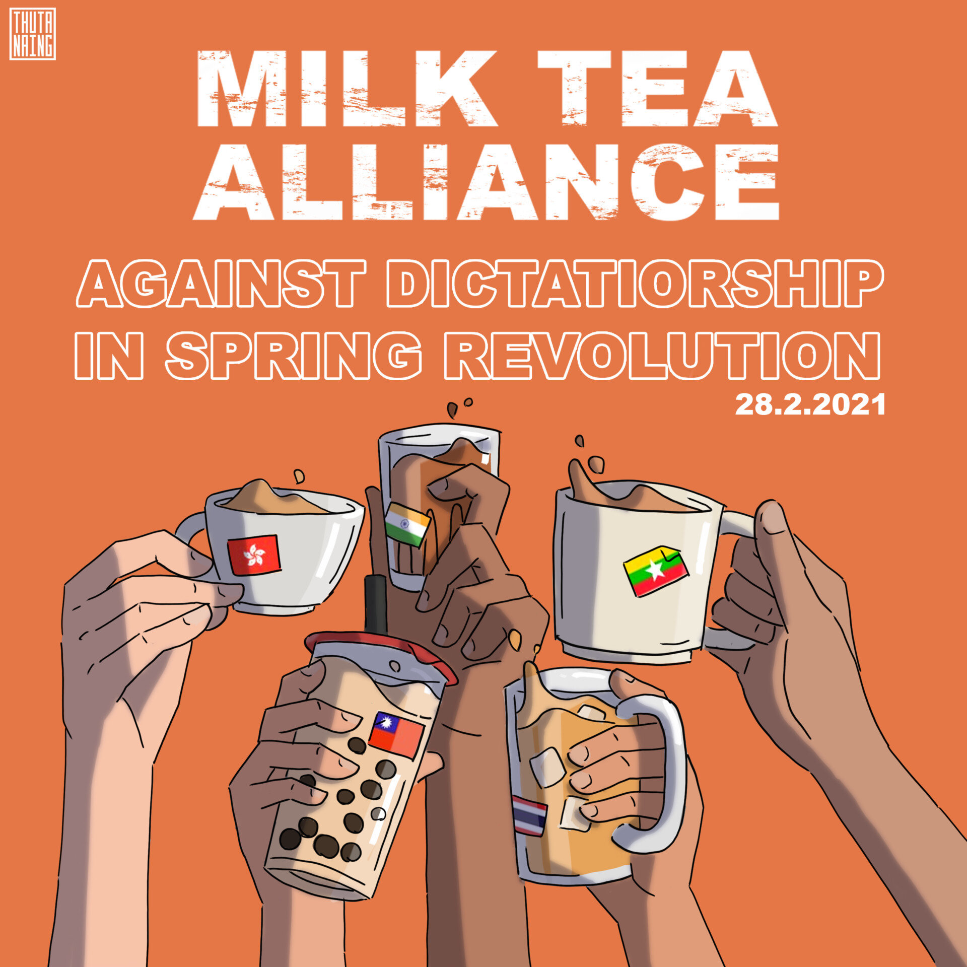 ArtStation - Milk Tea Alliance