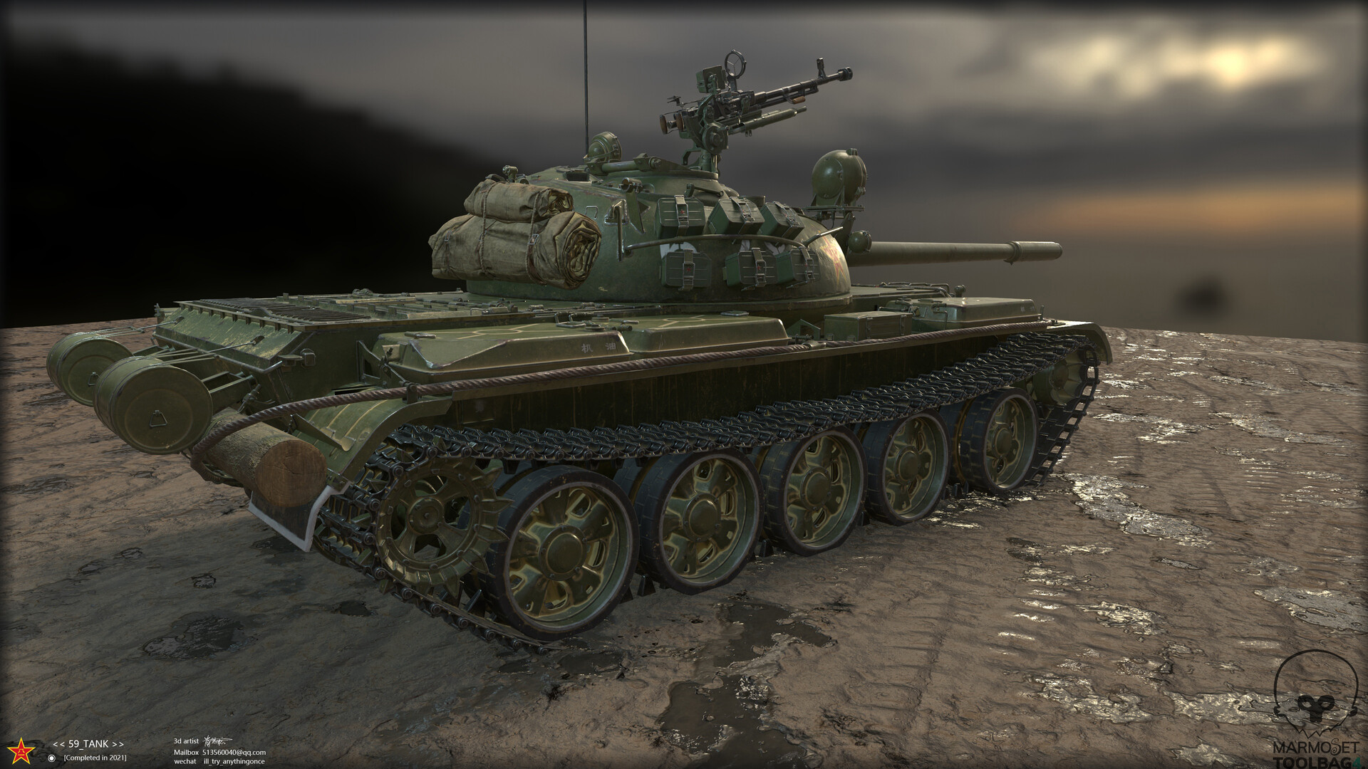 ArtStation - 59坦克