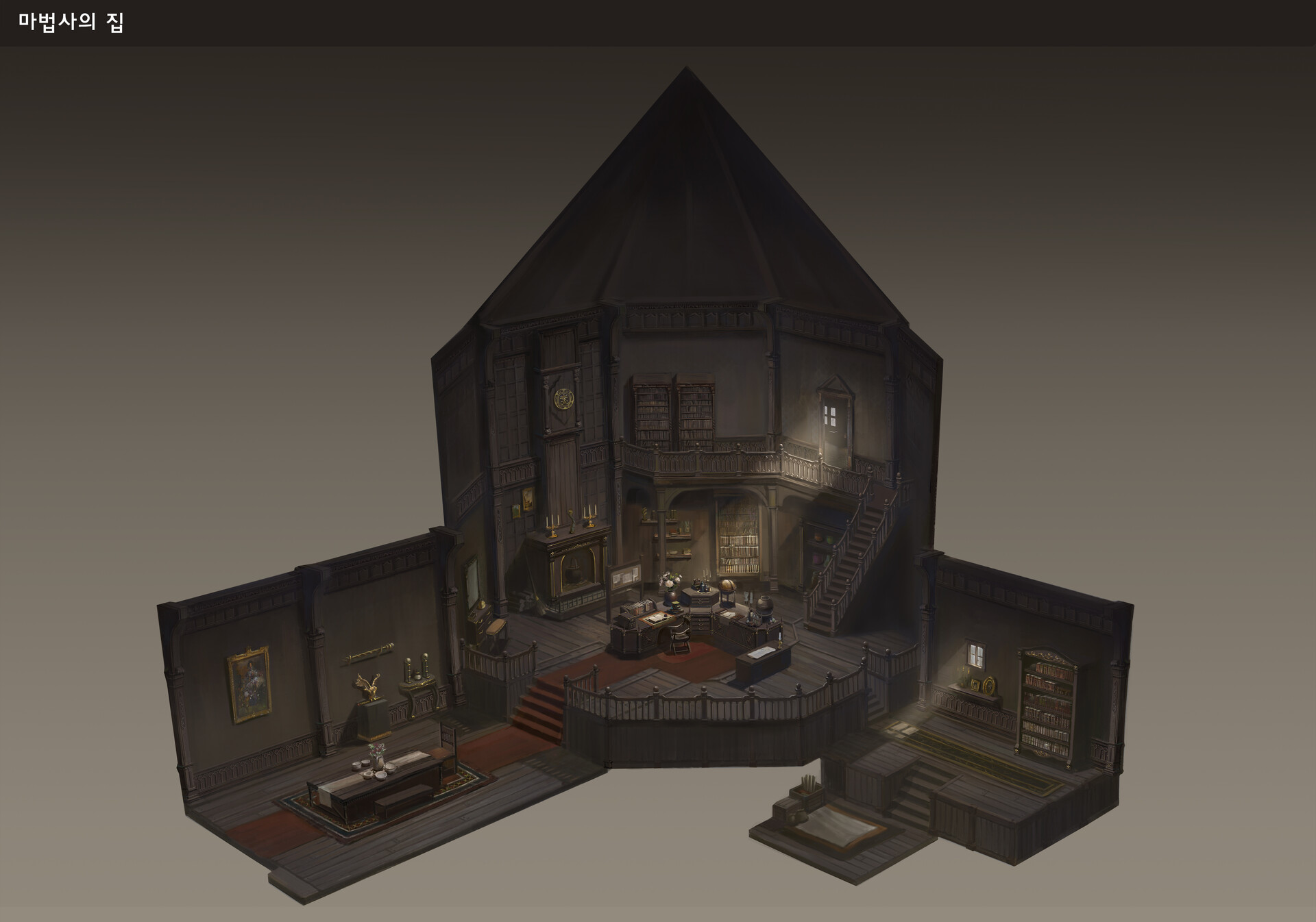 ArtStation - Wizard's house