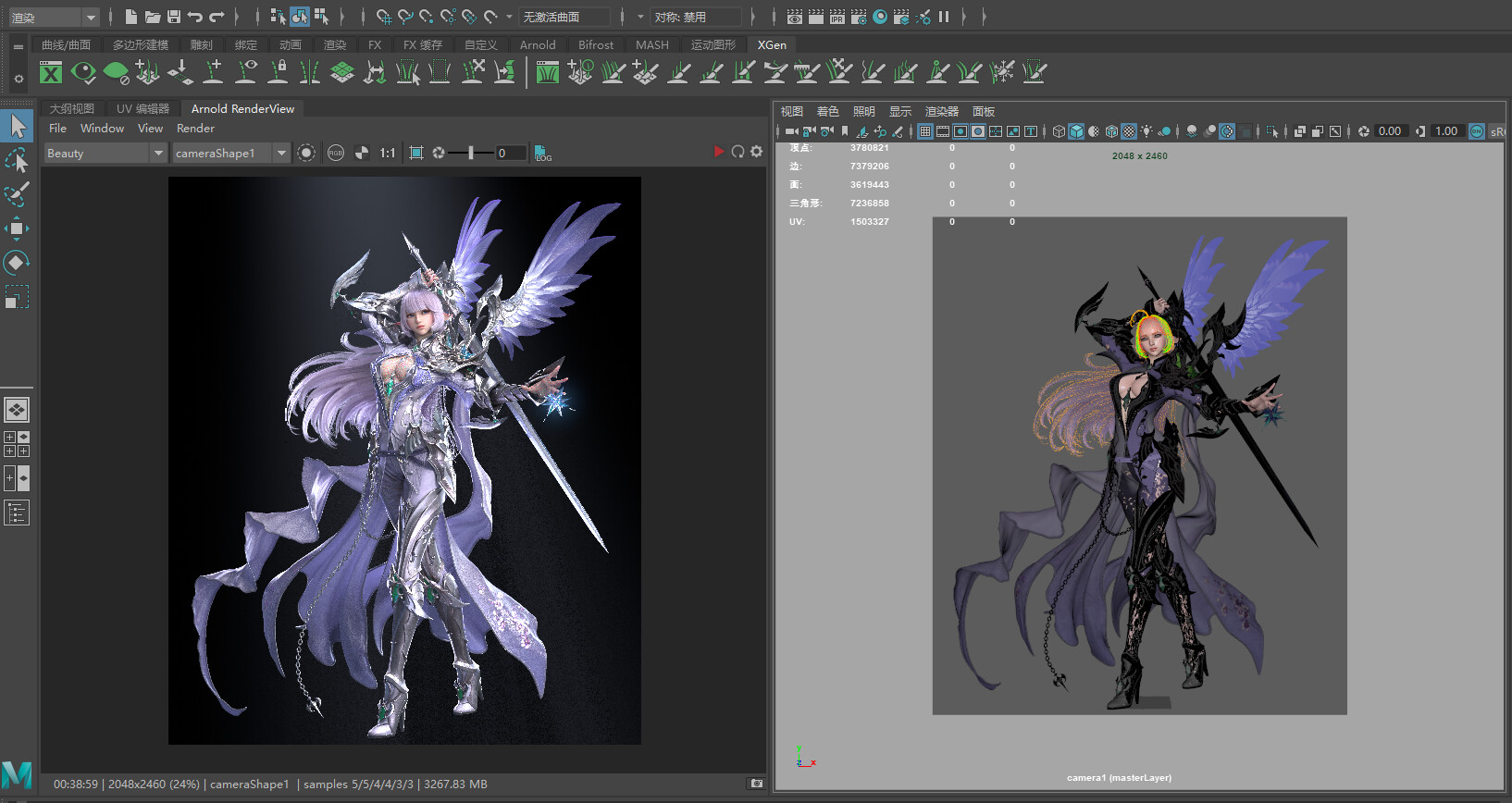 xiaoxue feng - Knight