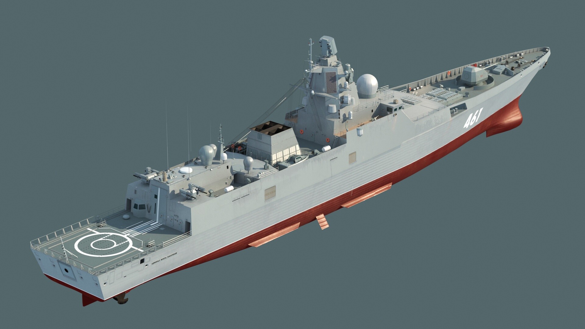 Tim Samedov - Admiral Gorshkov class frigate 22350 3D model