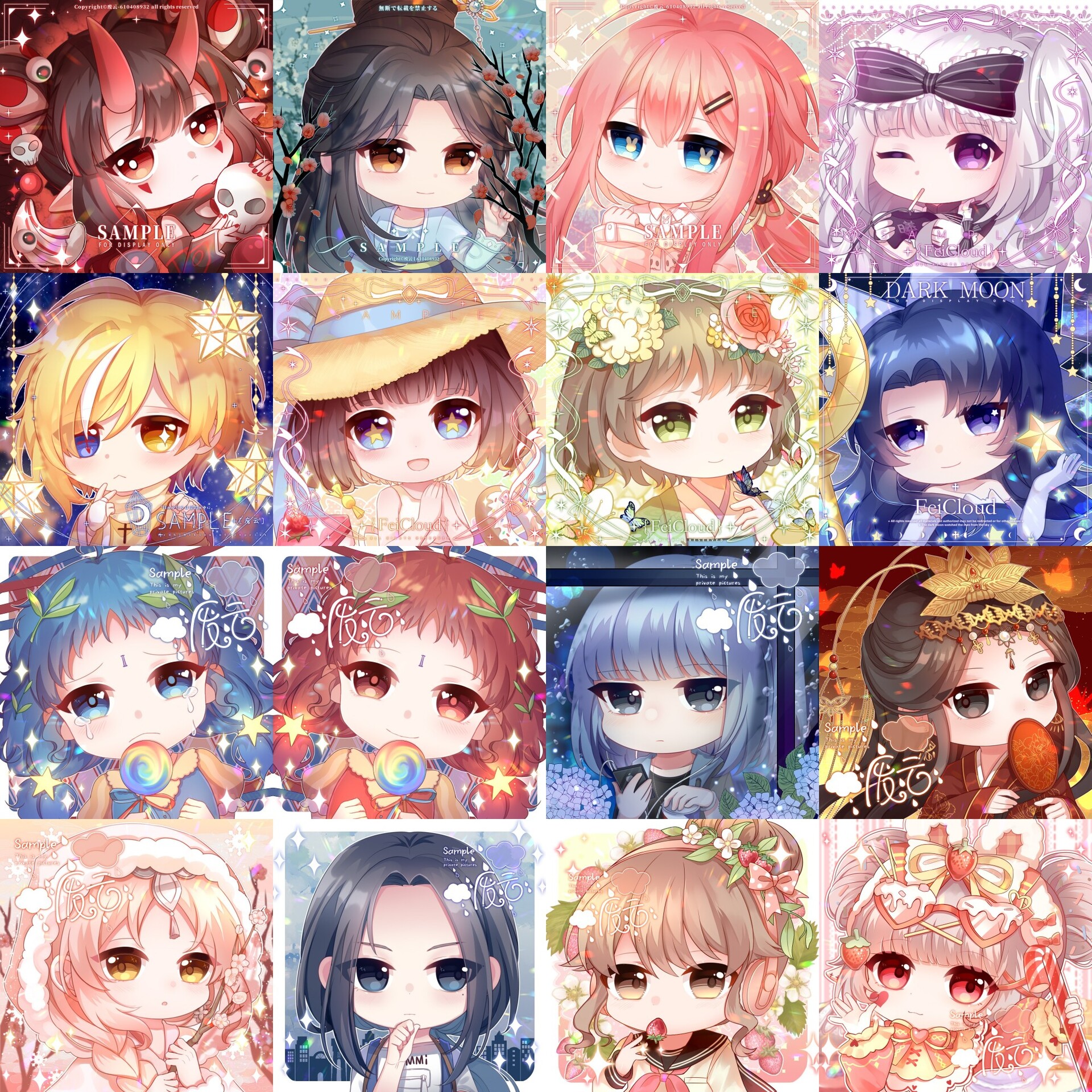 ArtStation - Chibi Headshot Commission 2020.12-2020.1