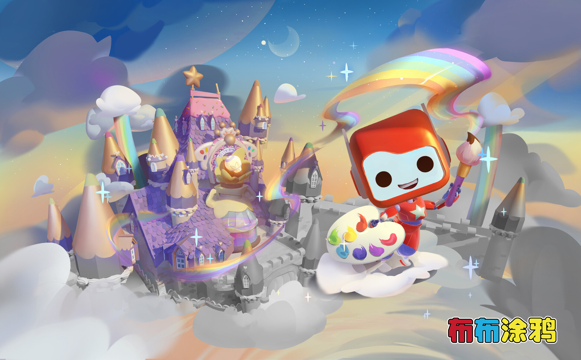 ArtStation - Bubu Painting