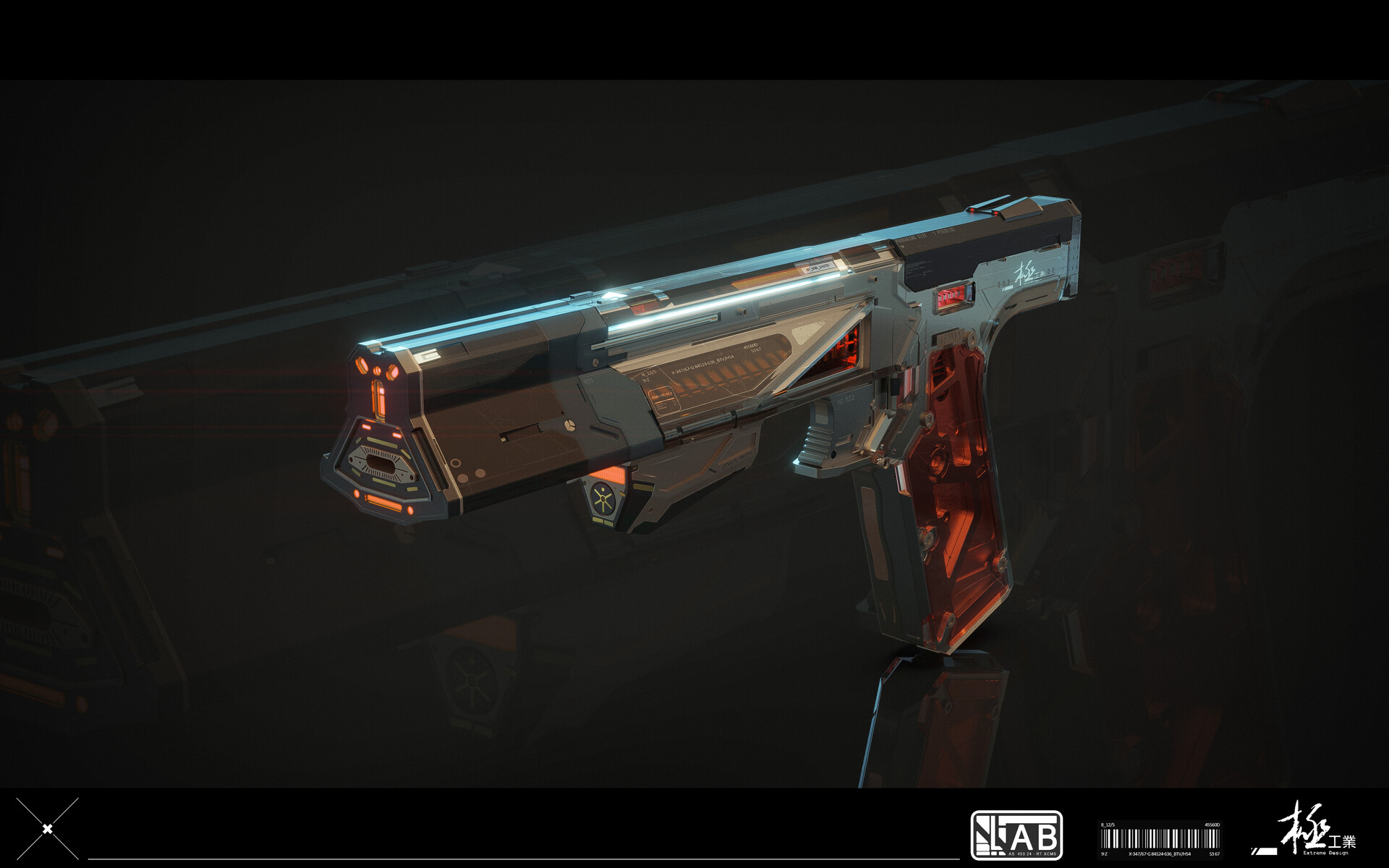 ArtStation - Extreme industry - Raven/ Video version