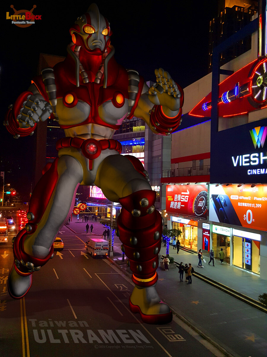 ArtStation - ULTRAMEN Taiwan 2021