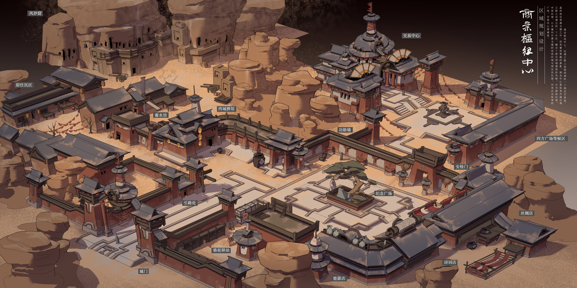 ruiyang-chen-1.jpg (1920×960)-花瓣网