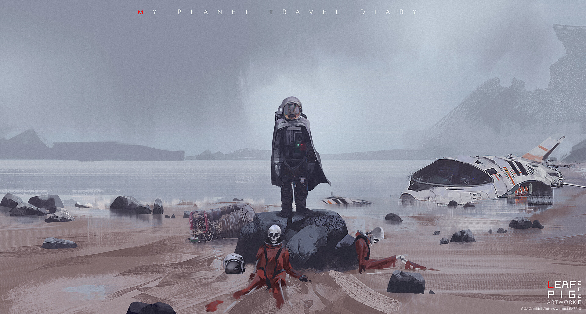 ArtStation - My planetary travel diary