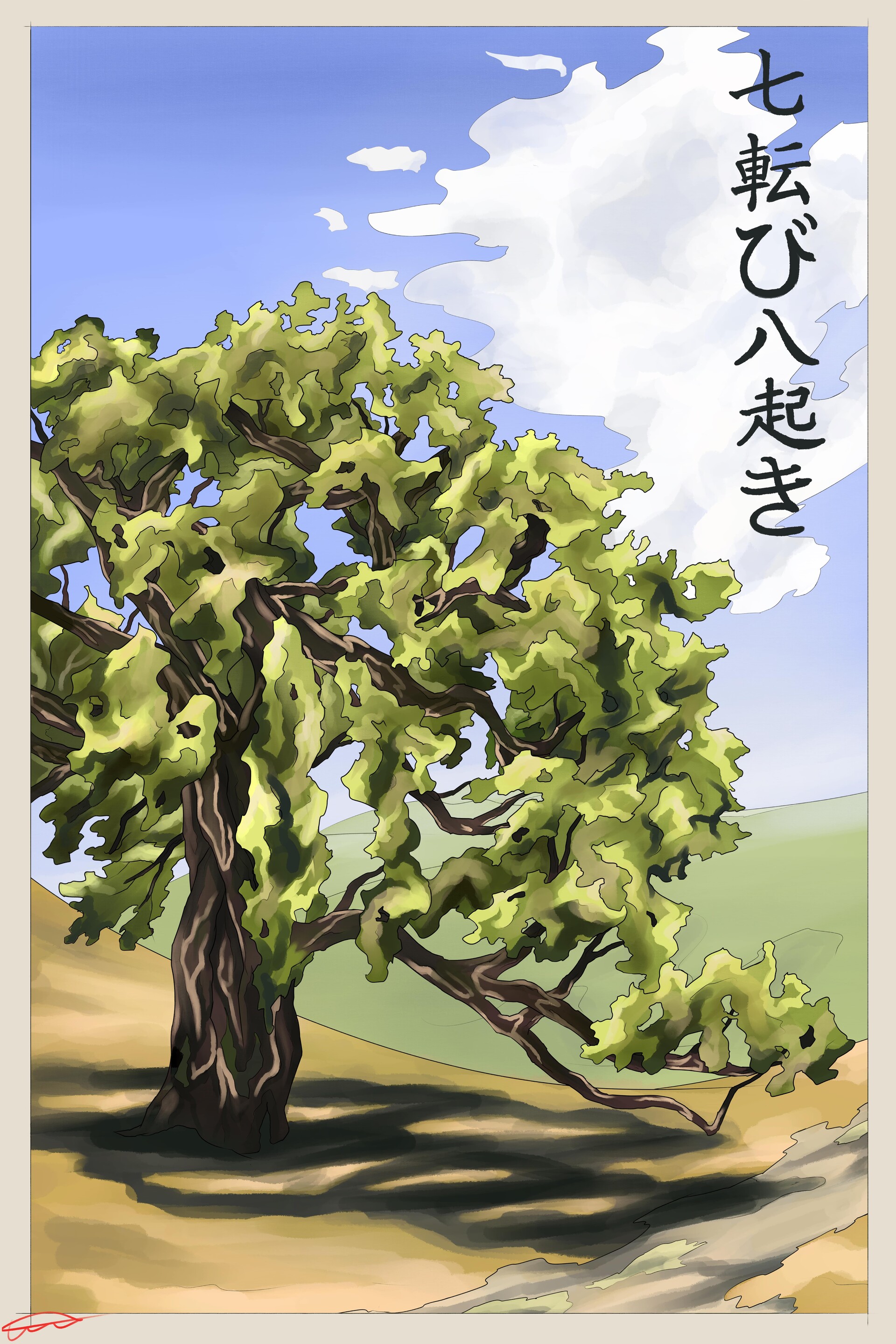 ArtStation - Nana korobi ya oki