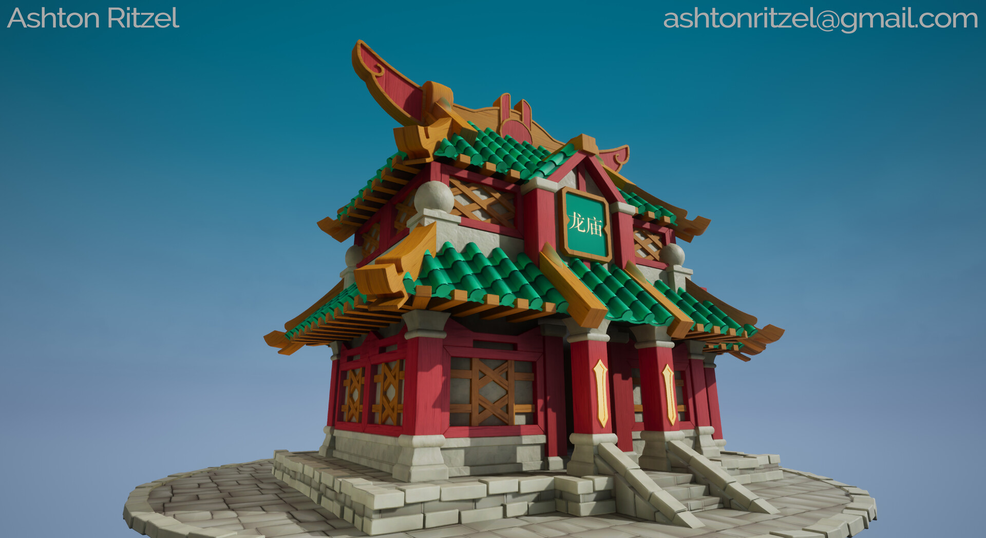 ArtStation - Dragon Pagoda