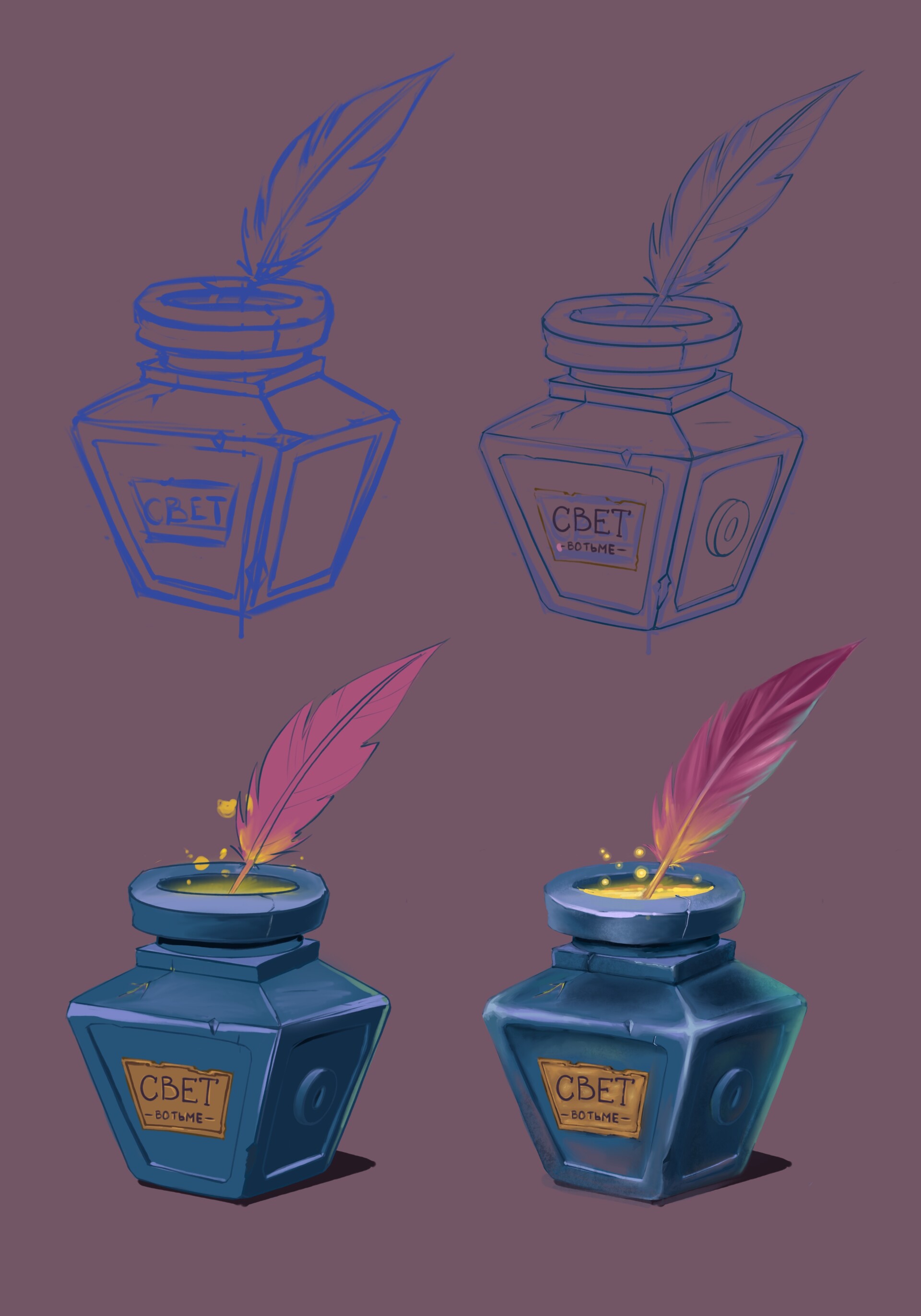 ArtStation - Light ink