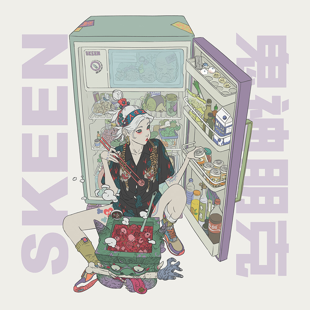 ArtStation - Gau Ding by ZeenChin