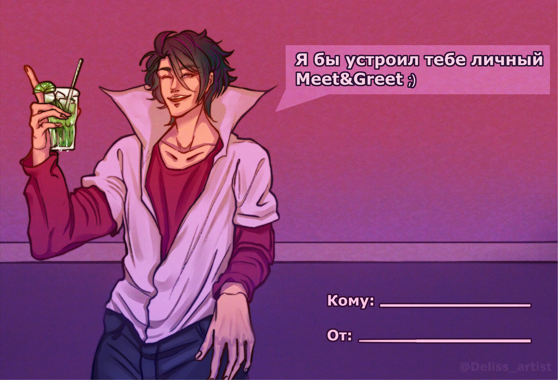 ArtStation - Andy winx