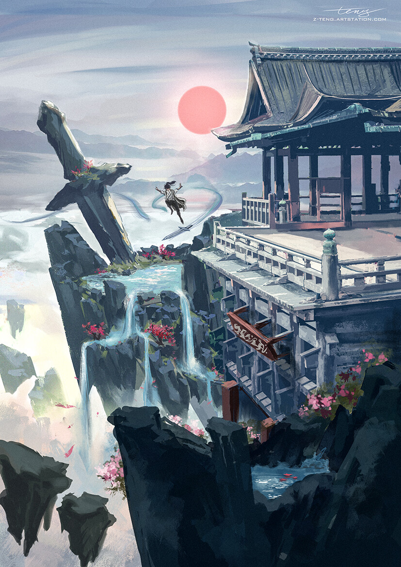 ArtStation - Sword Mountains