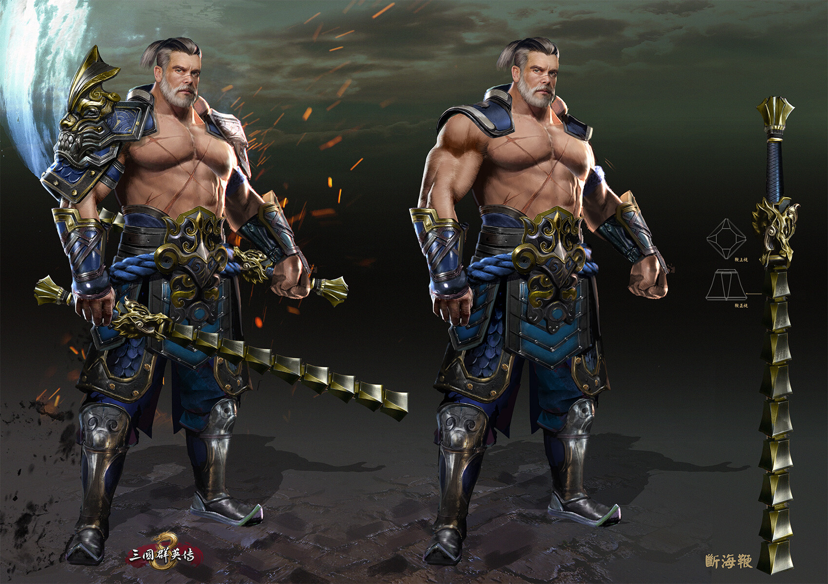 ArtStation - The Legend of Three Kingdoms VIII