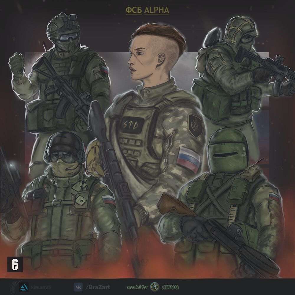 ArtStation - Russian force: ФСБ АЛЬФА