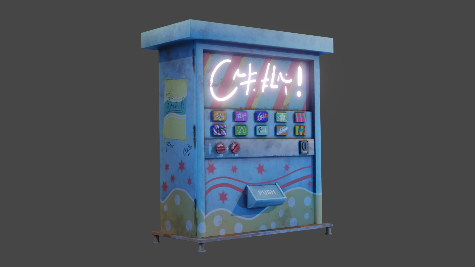 ArtStation - Stylized 3D Prop (Vending Machine)