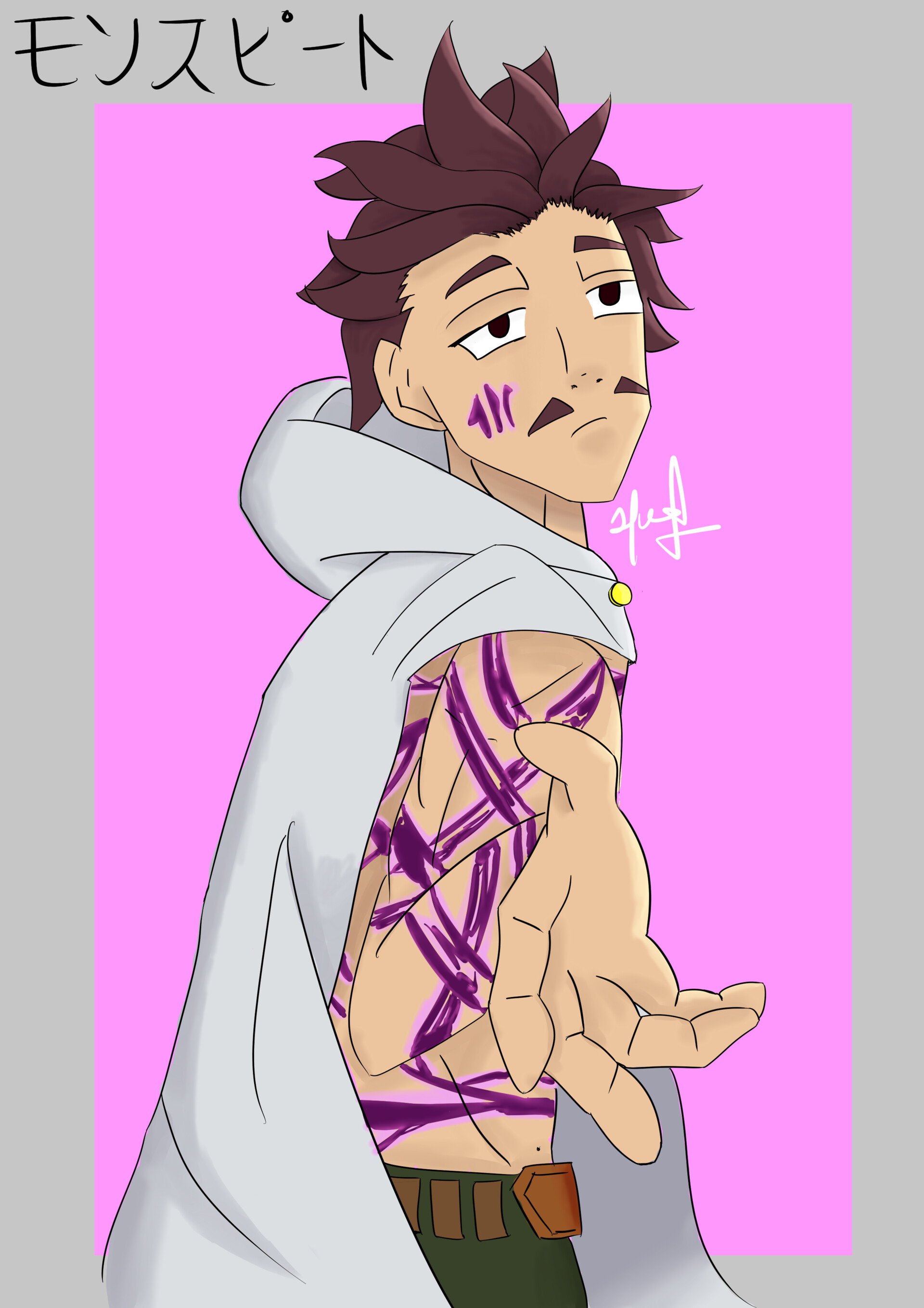 ArtStation - Mospeet Nanatsu No Taizai