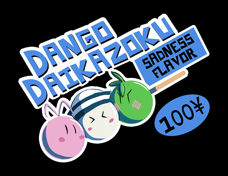 Lawrence "Patrick" Patchen III