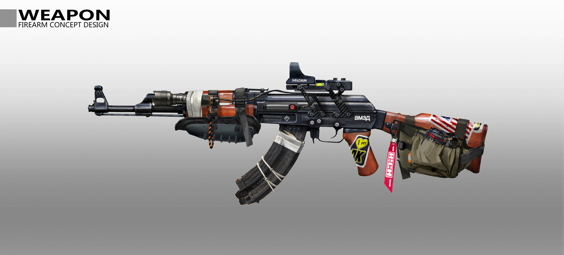 ArtStation - Rifle weapon concept art