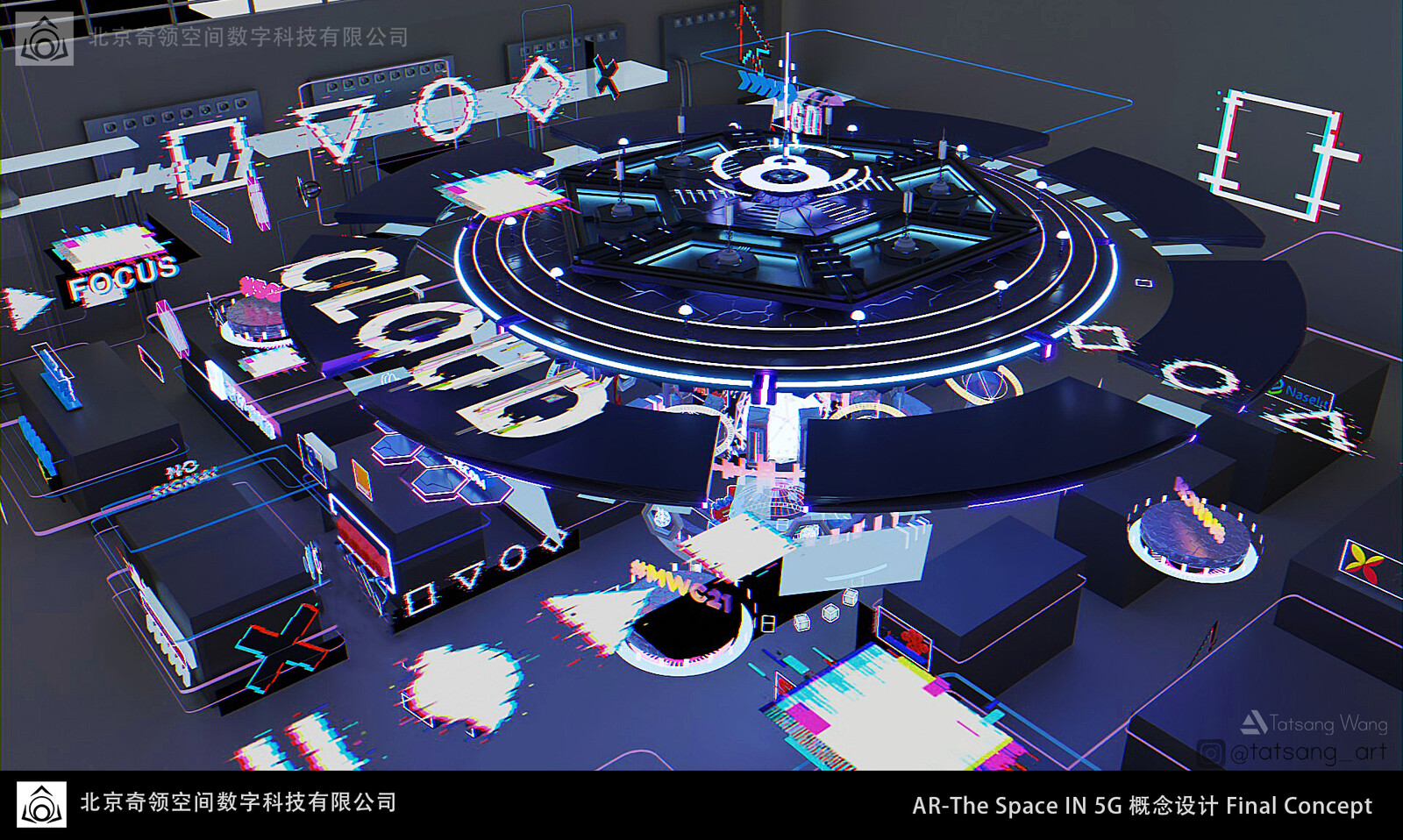 Tatsang Wang - AR-The Space IN 5G AR concept art for MWC