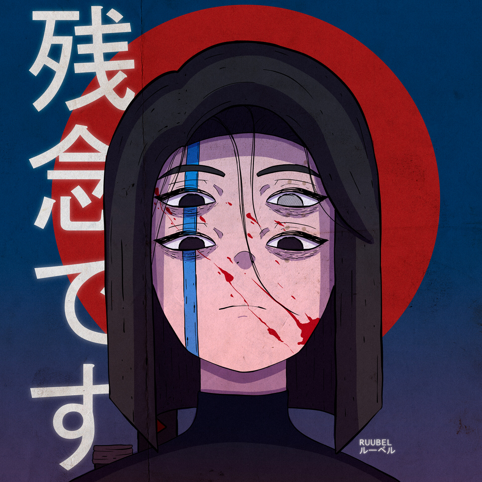 ArtStation - Hoshi
