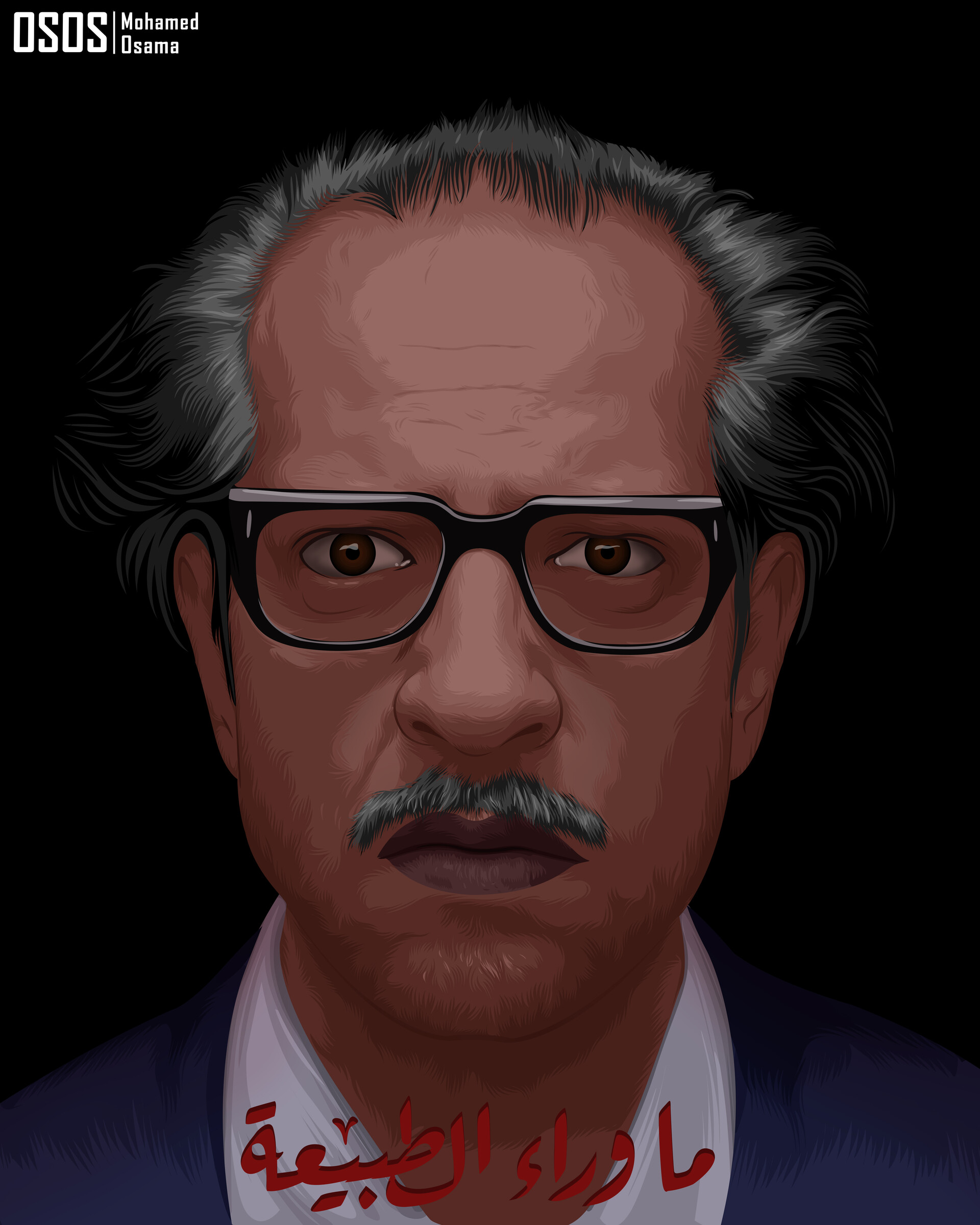 ArtStation - vector art