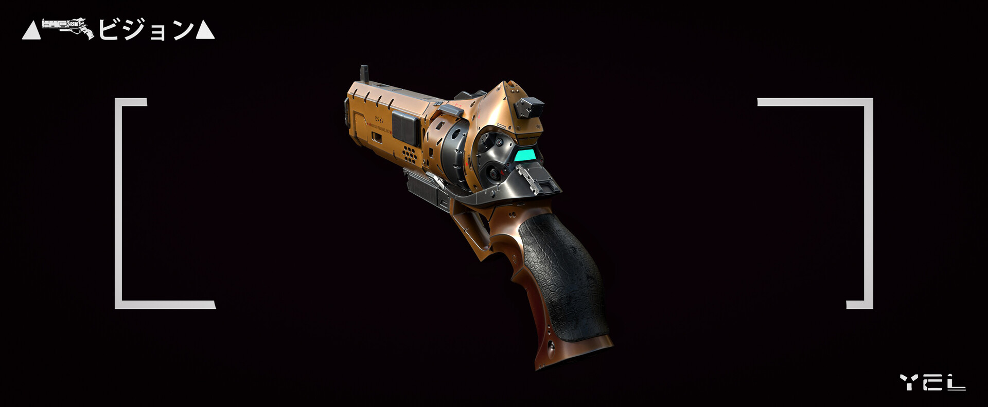 ArtStation - Hybrid Revolver