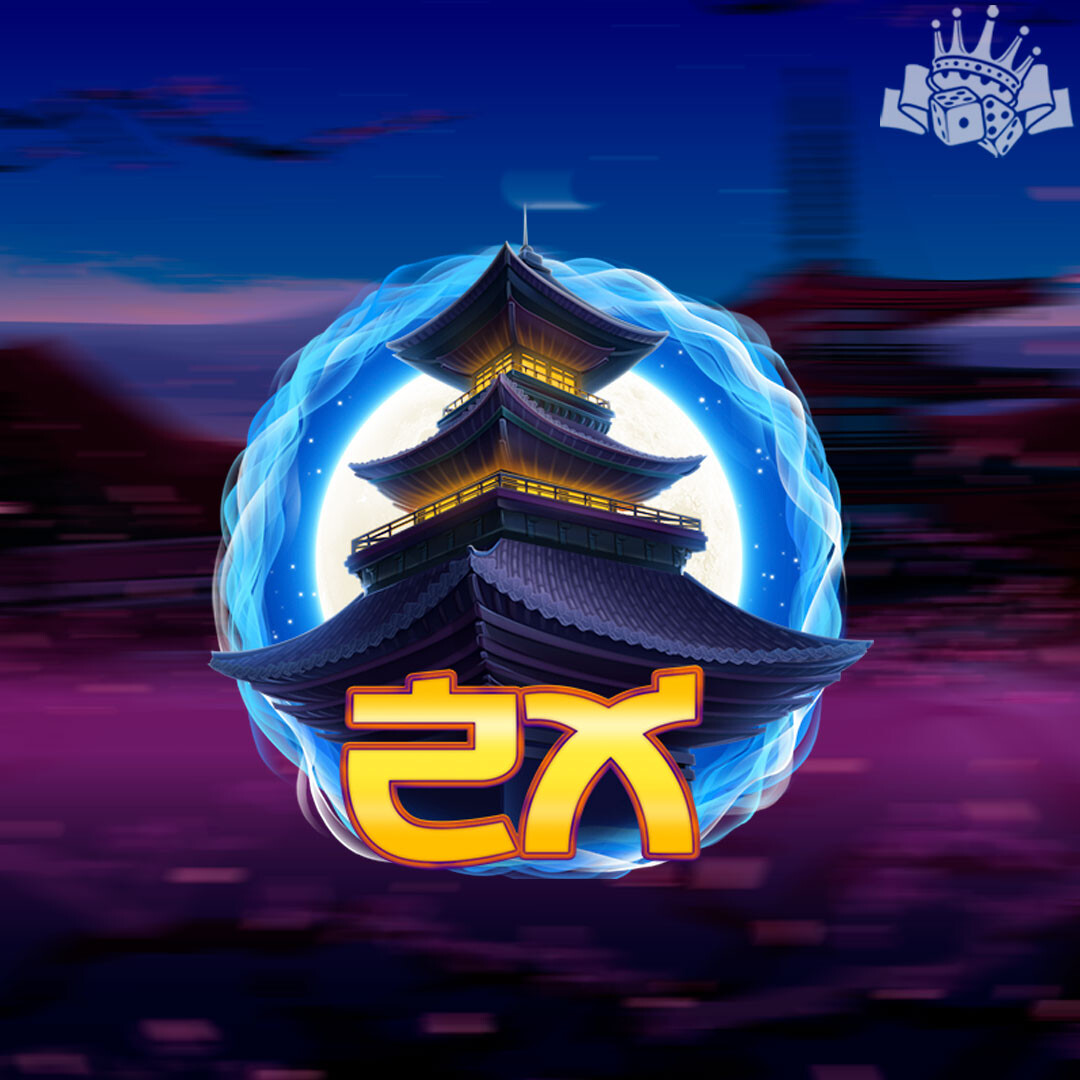 ArtStation - WILD slot symbol design