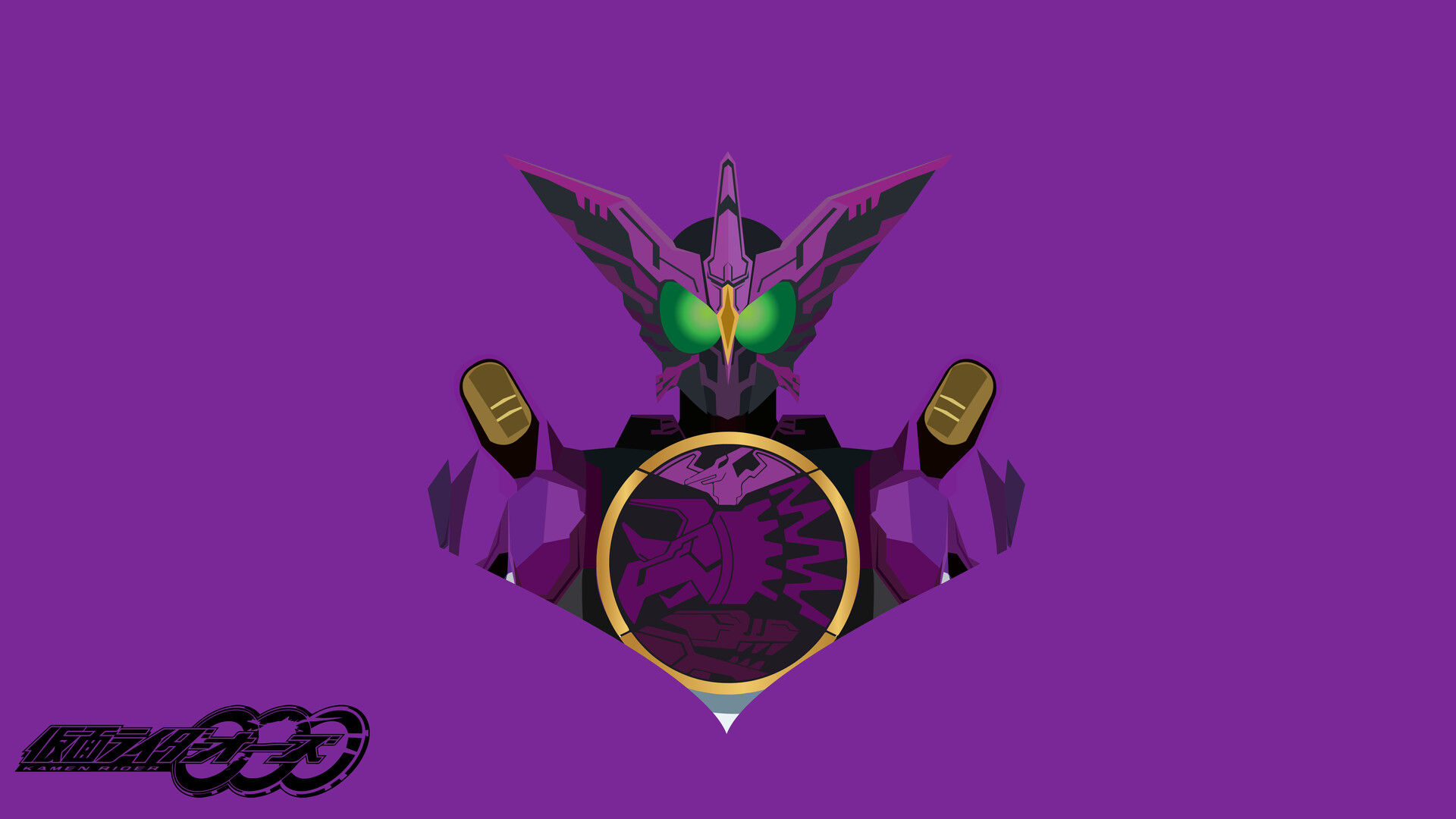 Kamen Rider Ooo Final Form