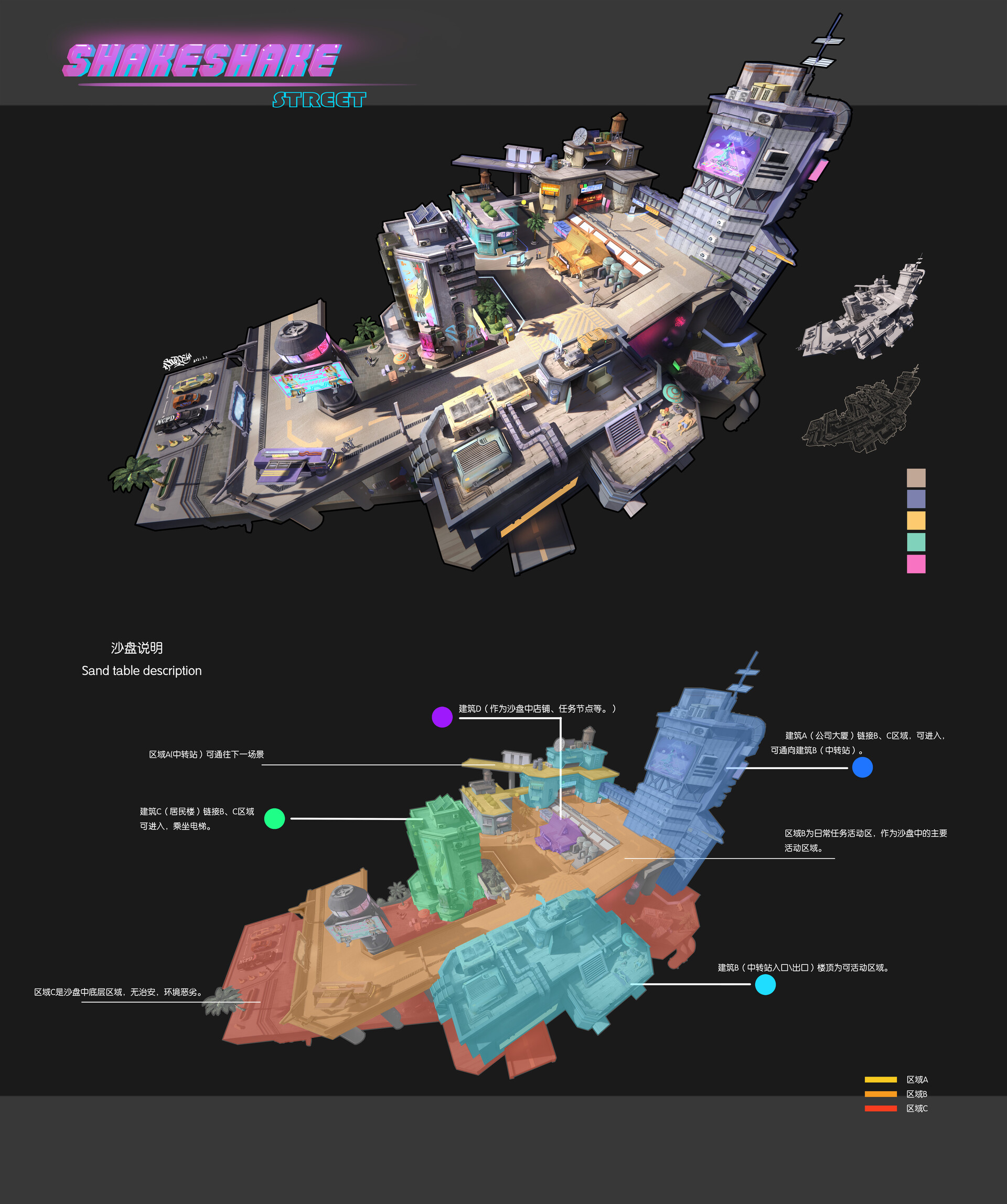 ArtStation - cyber2000000777