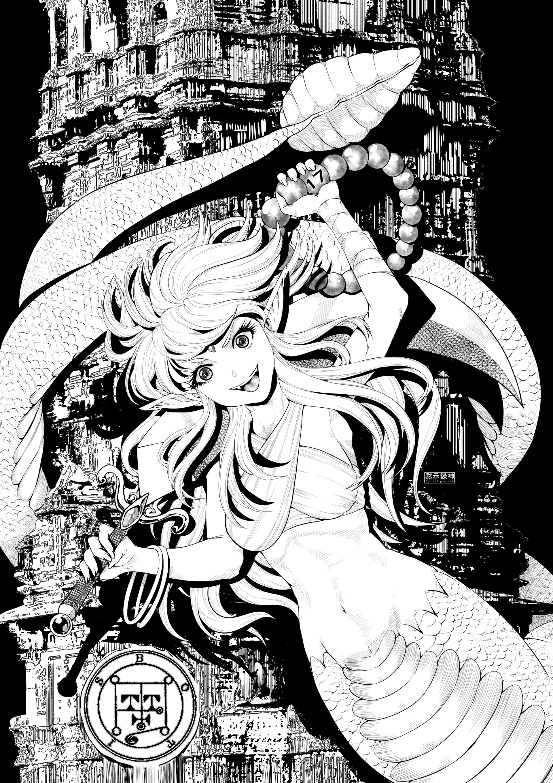 ArtStation - Earl Botis