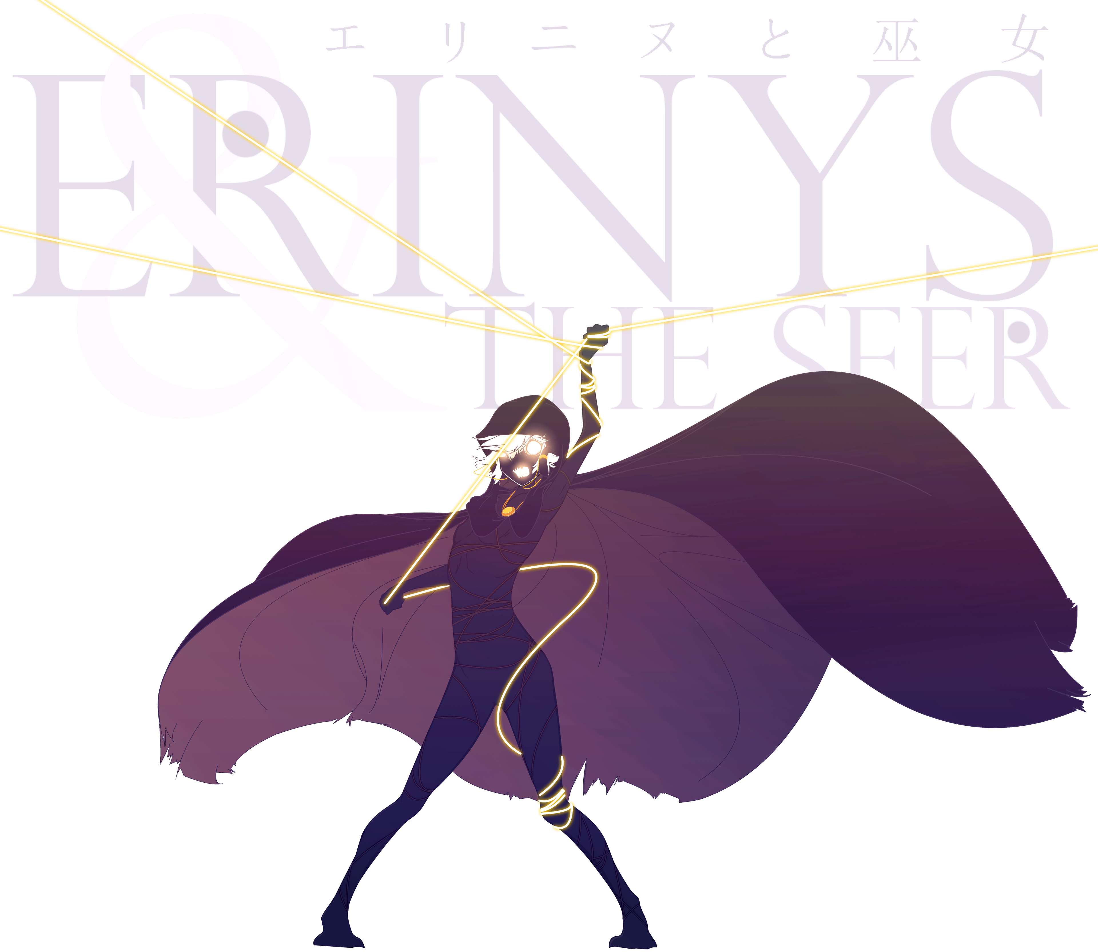 Dori Brandes - エリニス (Character Concept Art)