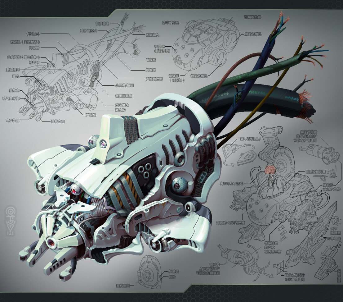 ArtStation - 机械设计