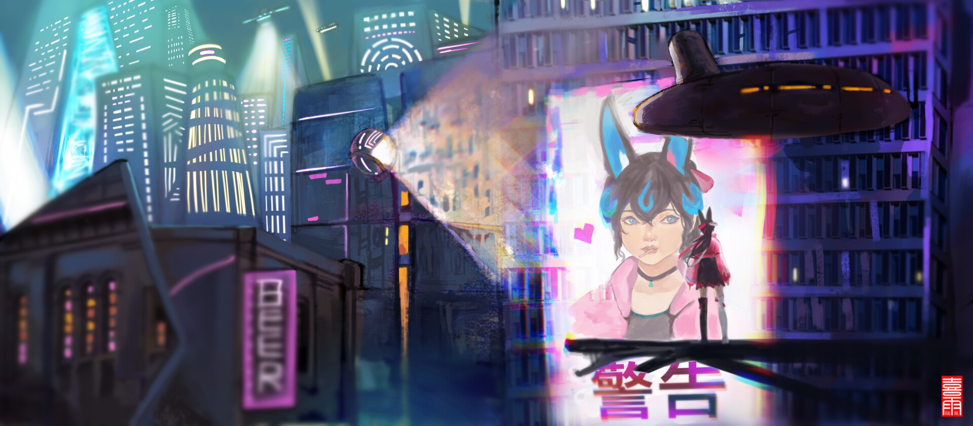 ArtStation - Commission: Cyberpunk Night City