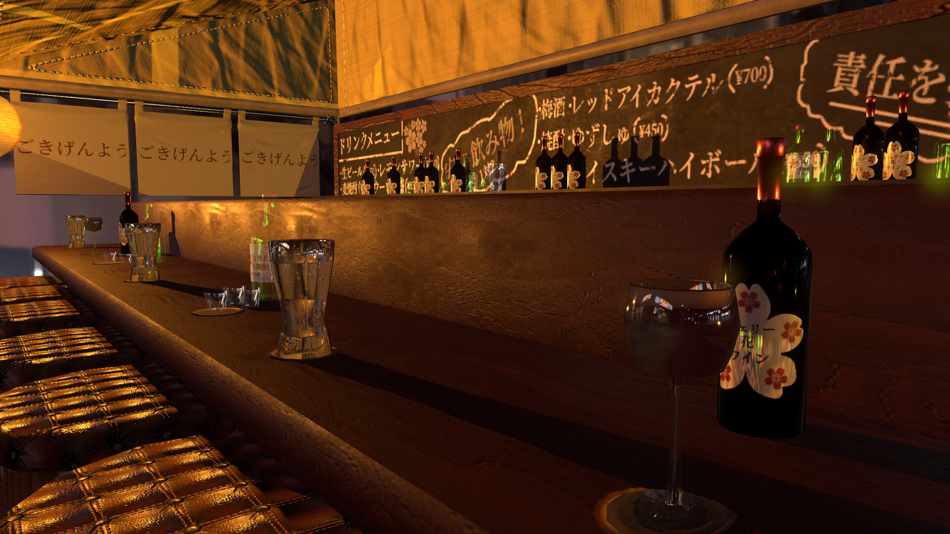 Jamie Wedge - Drinks Stall - Japanese Night Market