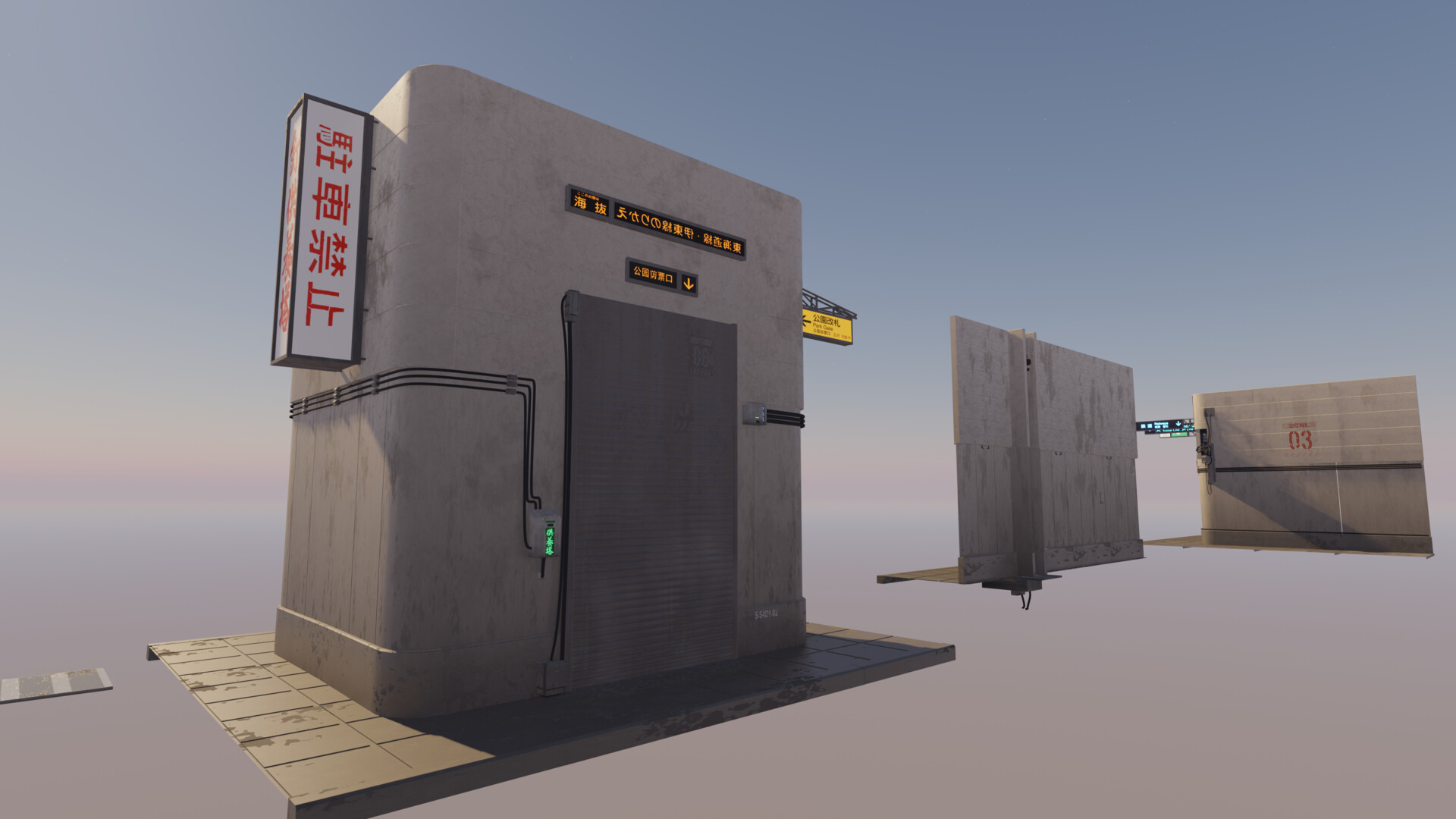 Jose Vega - Cyber Train Station Modular Kit