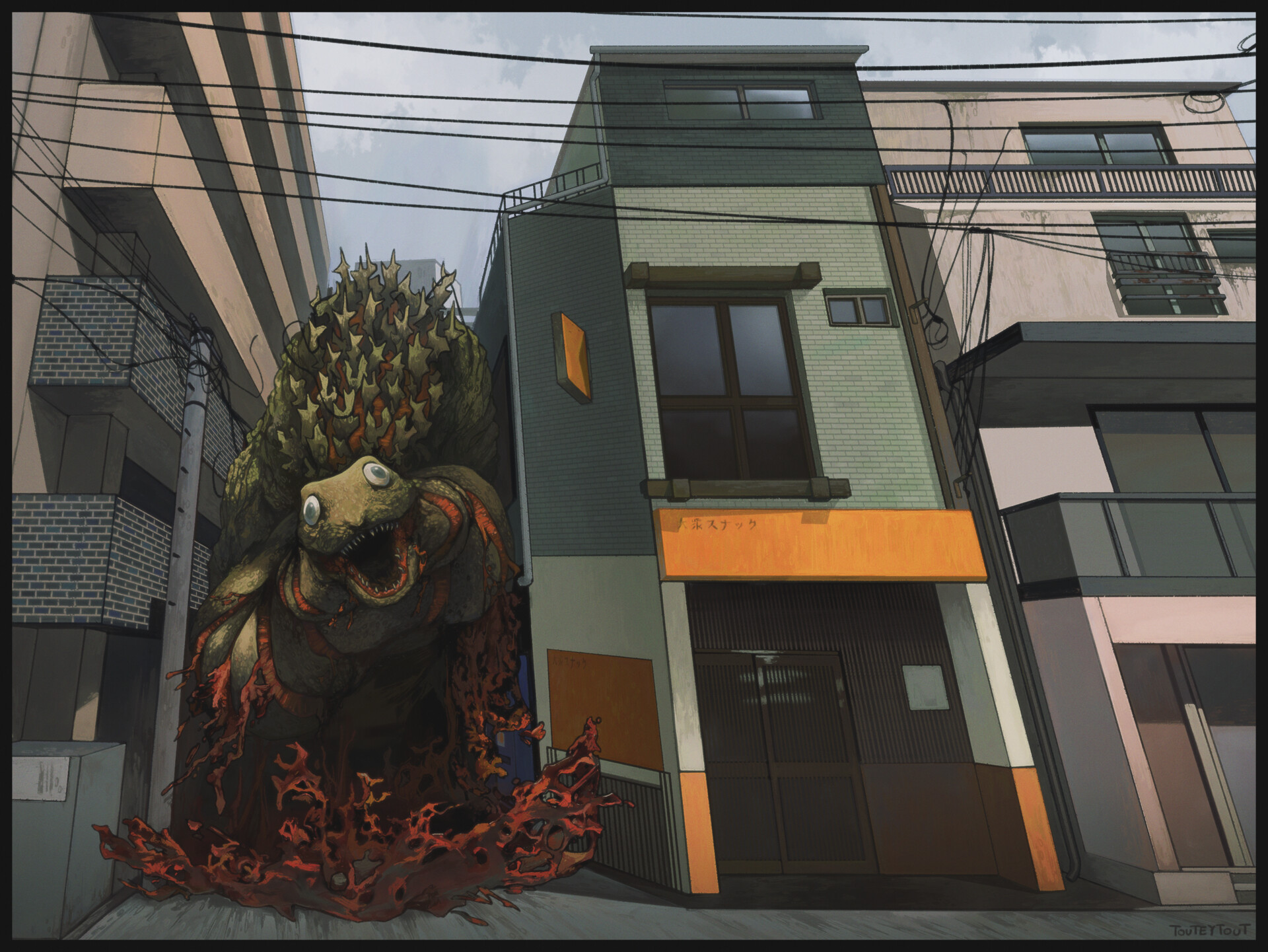 ArtStation - shin godzilla