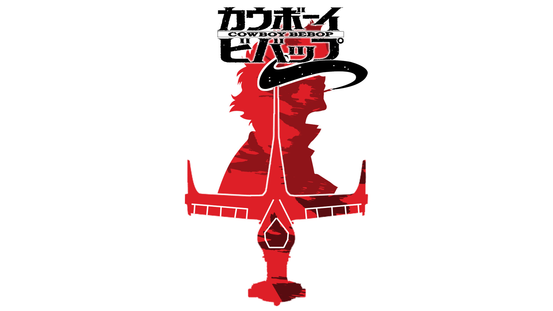 ArtStation - Cowboy Bebop Fan Logo