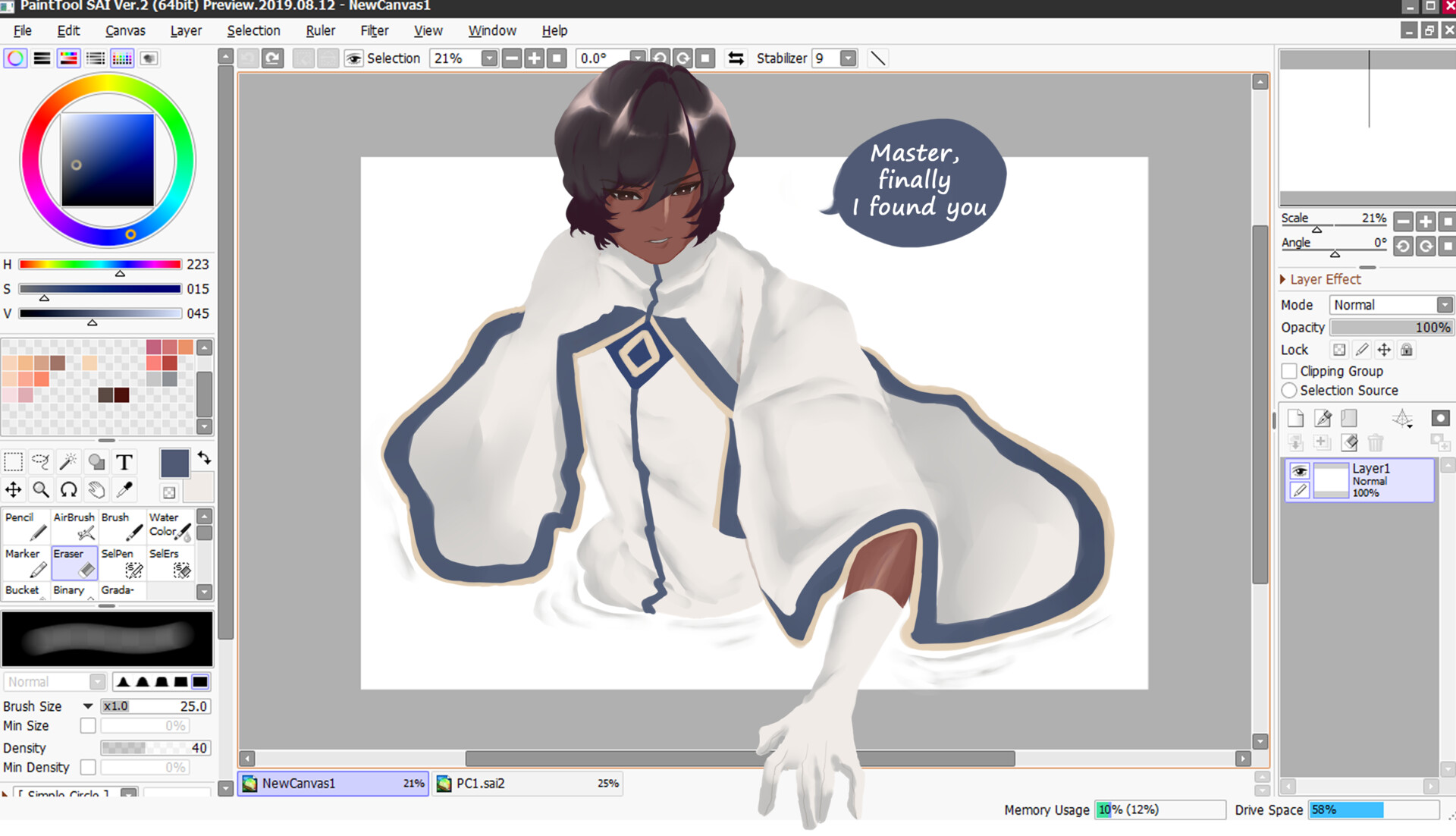 ArtStation - [FGO] Arjuna