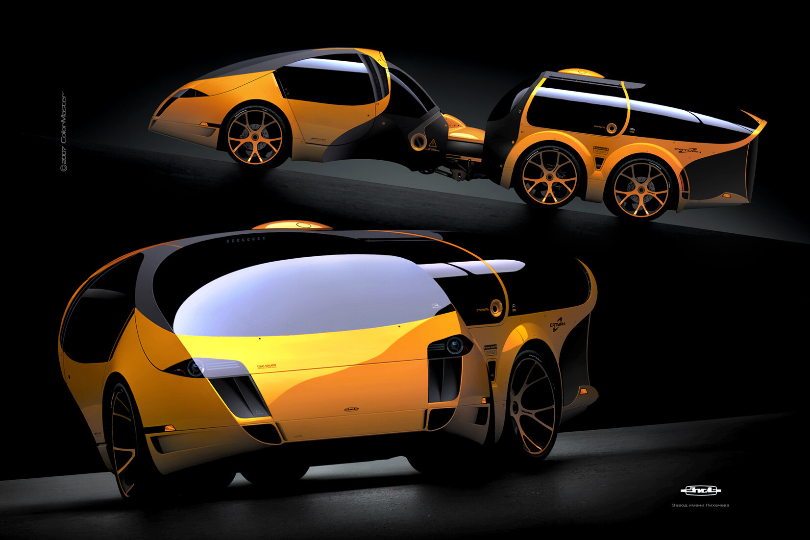 ArtStation - Zil - E200 "Saturn" Service Car concept. 2007(c)