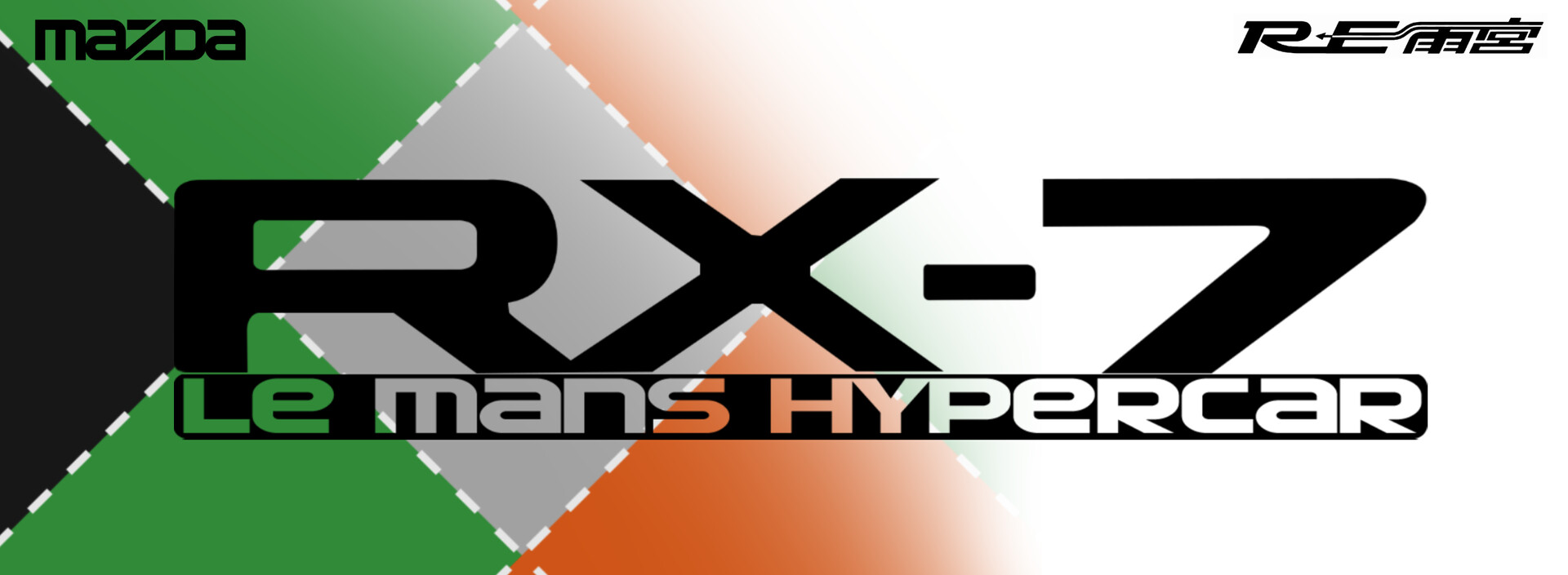 mazda rx7 logo vector