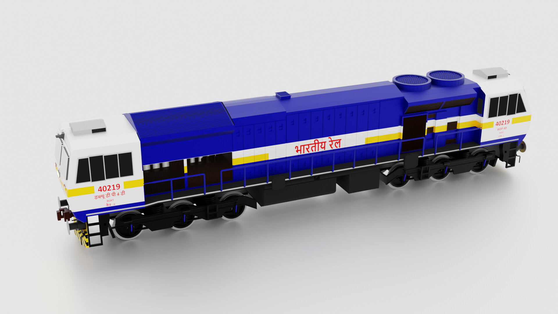 Aakash - WDP 4D of Indian Railway