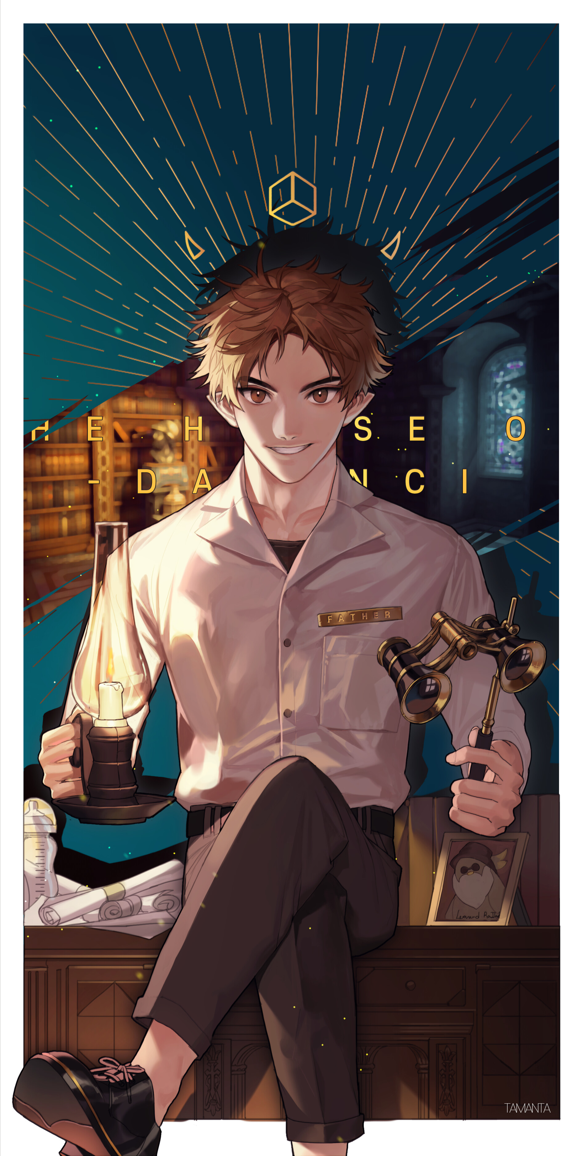 ArtStation - streamer fan art