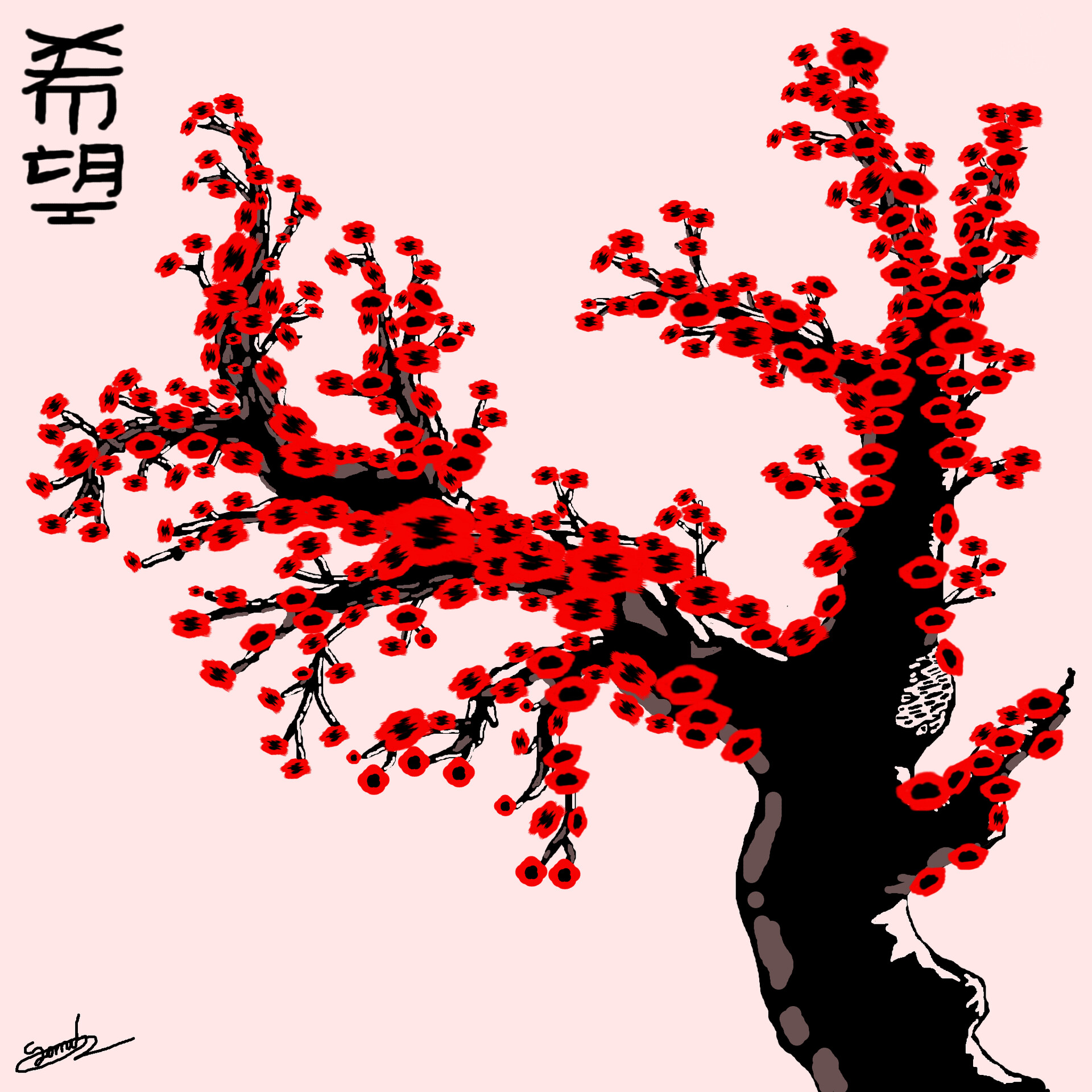 ArtStation - Asian Tree